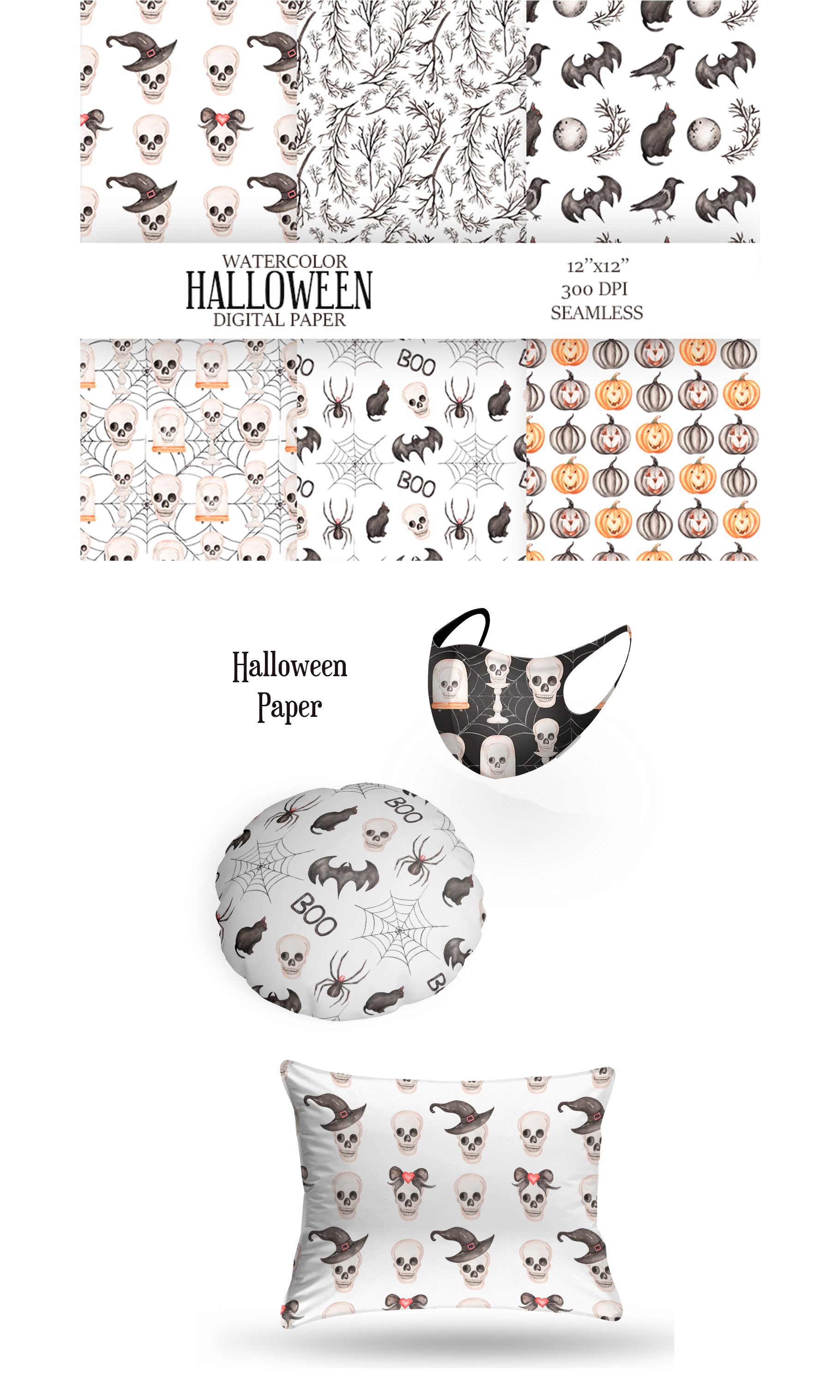 Watercolor Halloween Paper Pack