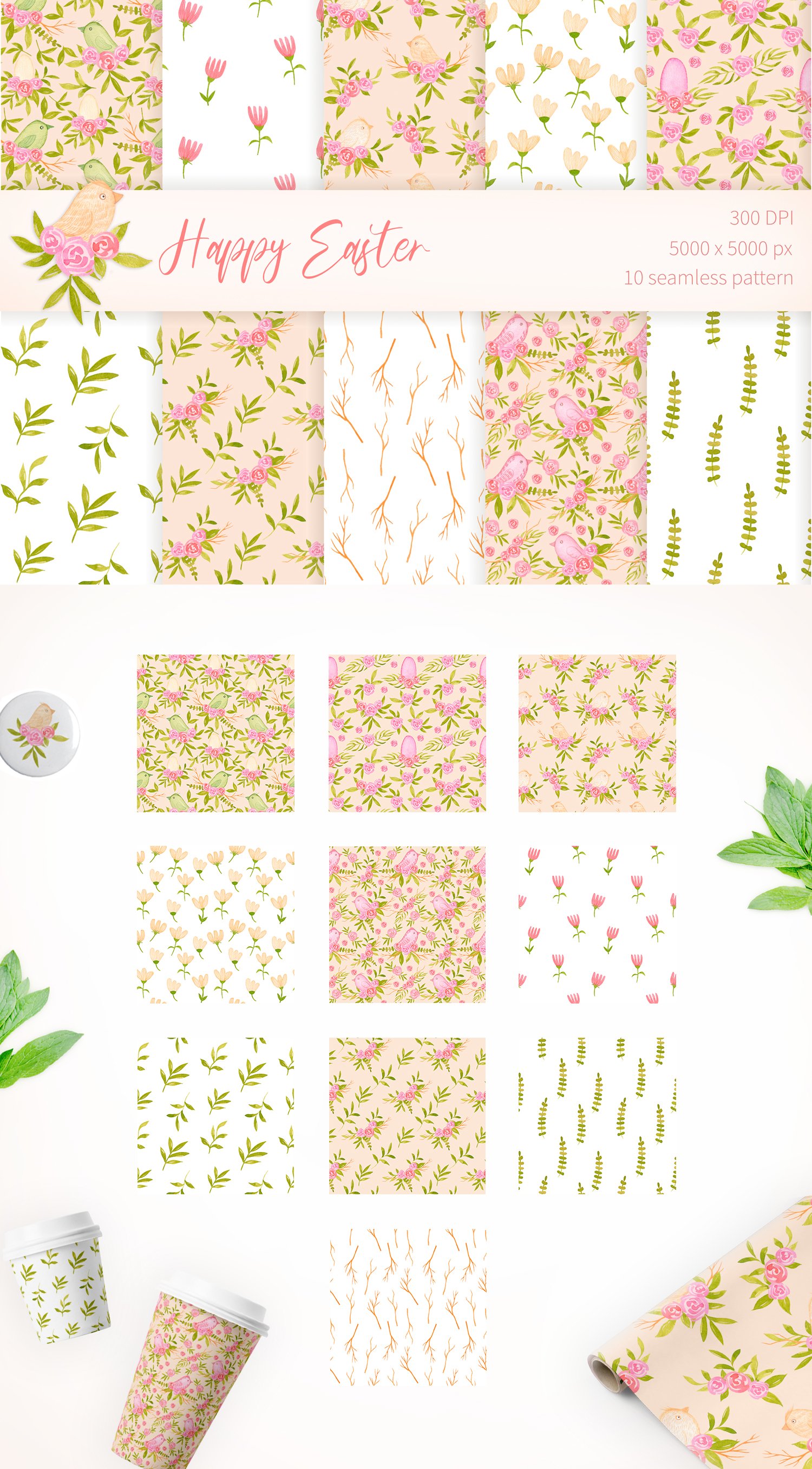 Watercolor Easter digital paper pack.