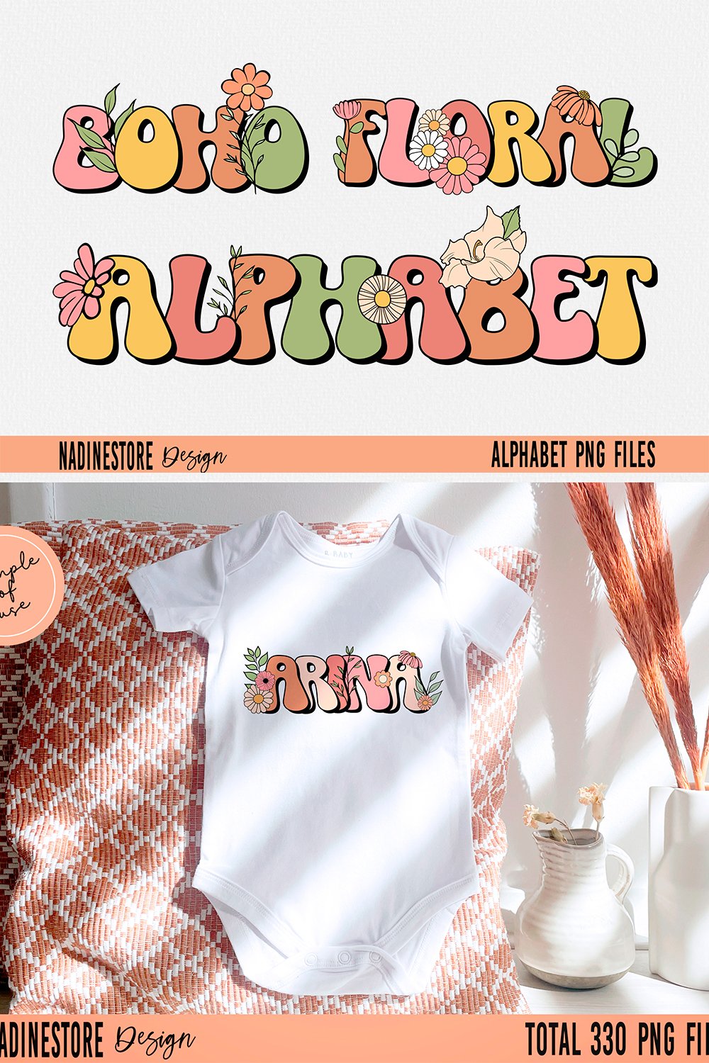 Boho Groovy Floral Alphabet ABC PNG.