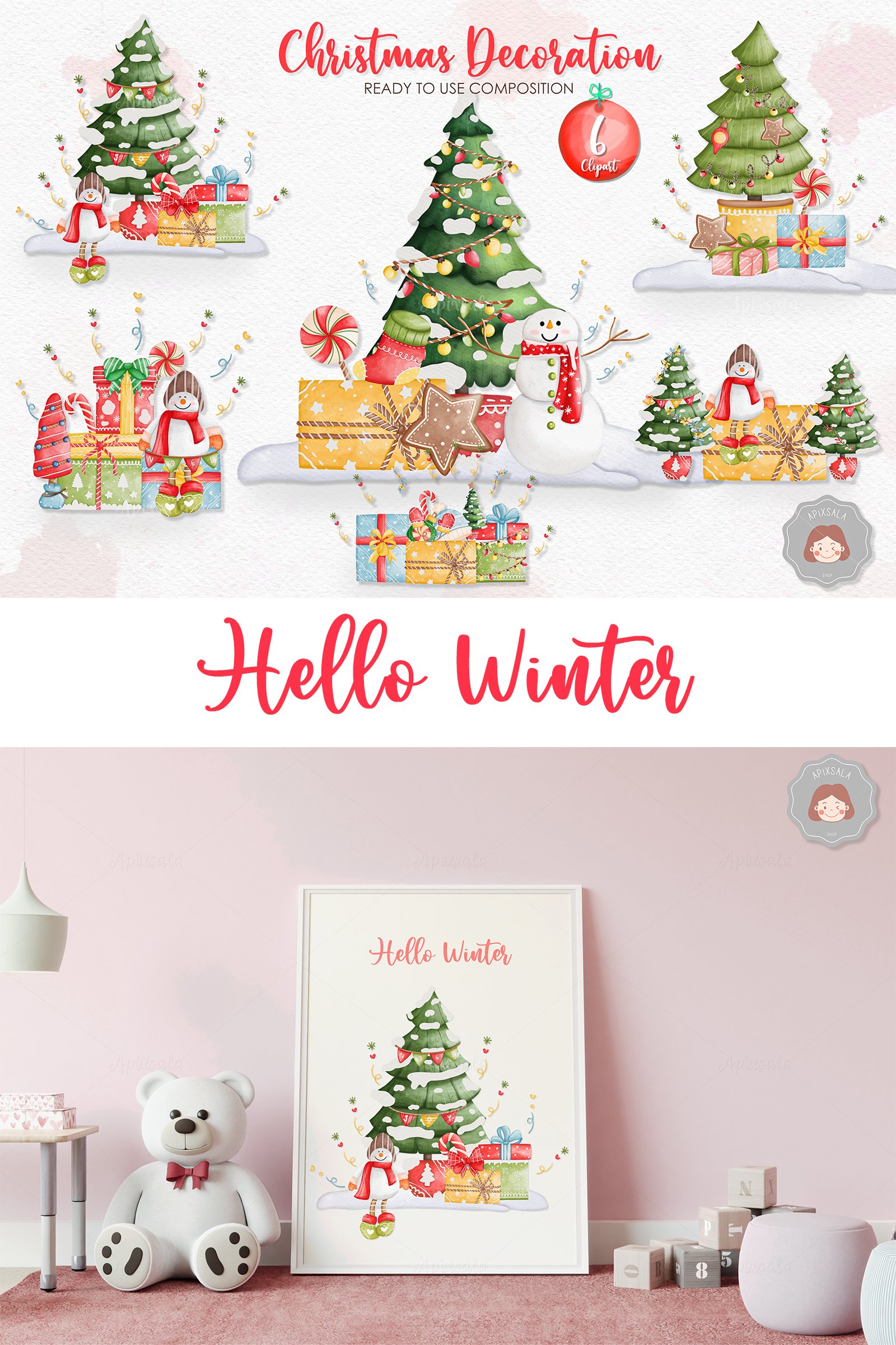 Watercolor Christmas Decoration Clipart | (2184748)