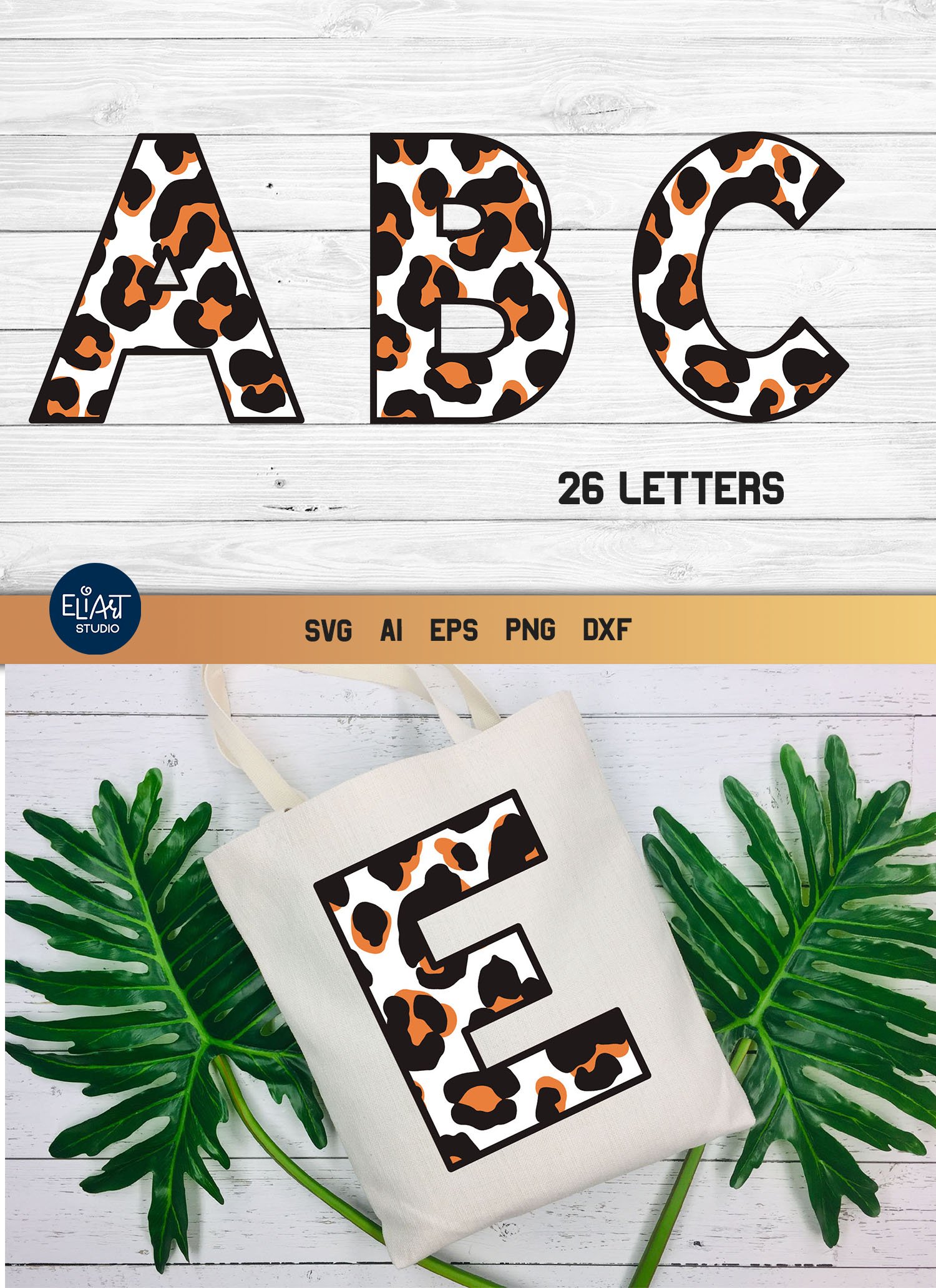 Leopard SVG Letters | Cheetah Print SVG Alphabet
