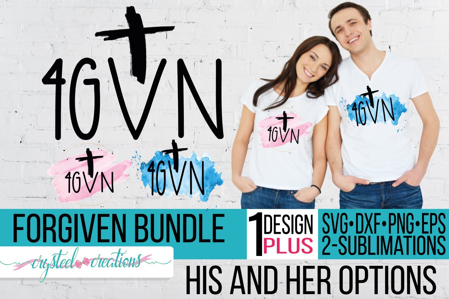 Forgiven SVG, PNG, DXF, EPS & SUBLIMATION