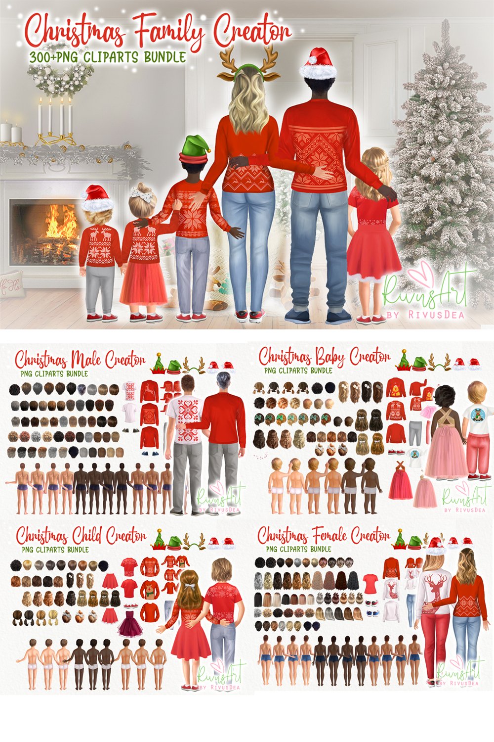 Christmas family clipart. Family Clip art scene (1709163)