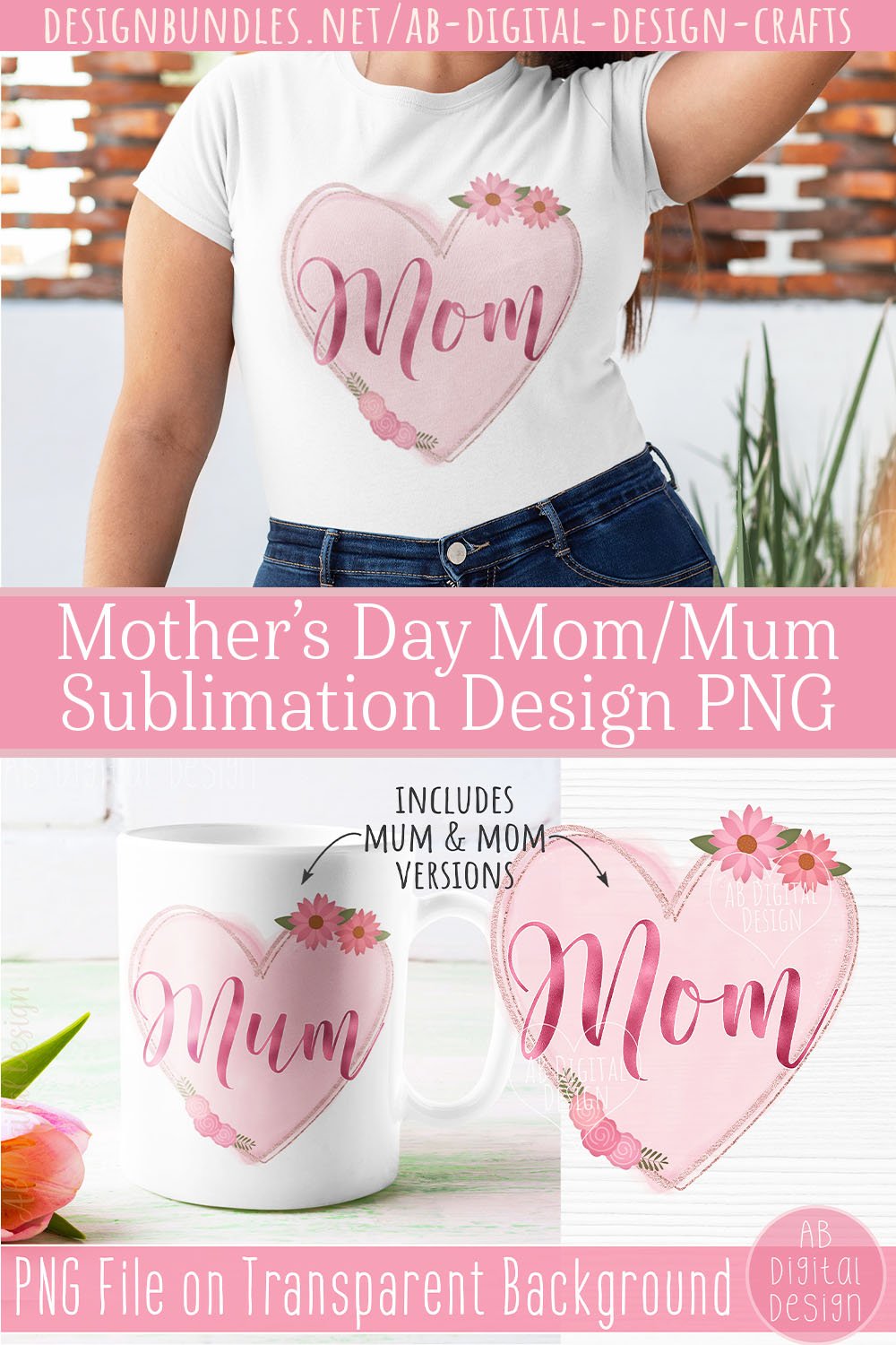 Mother's Day Sublimation Design | Mum & Mom Designs