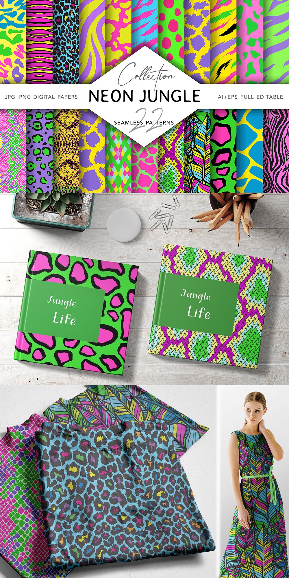 Neon Animal Print Seamless