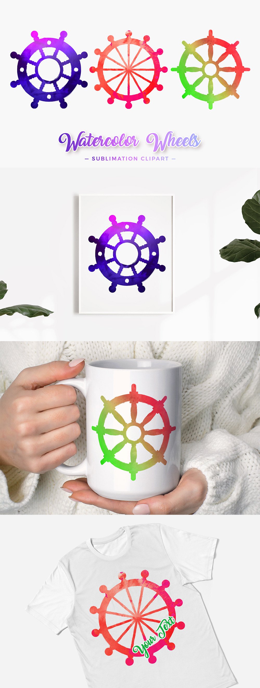 Watercolor Ships Wheel Sublimation Designs