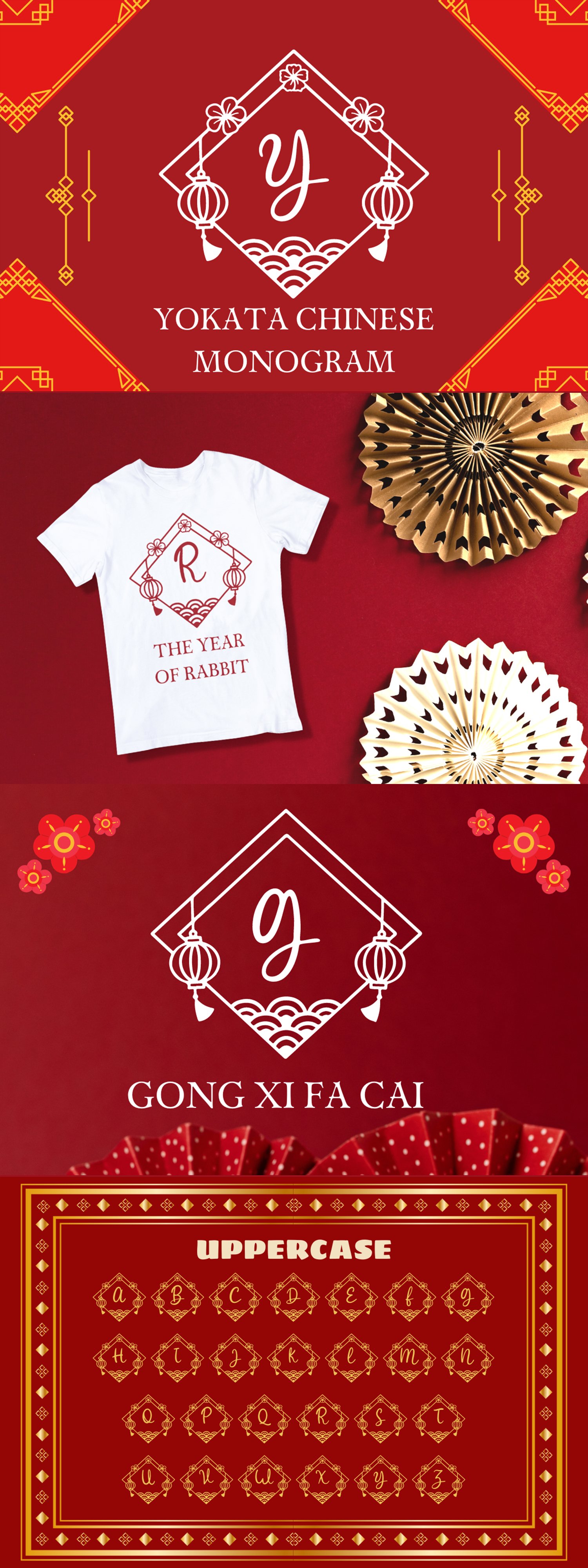 Yokata Chinese Monogram