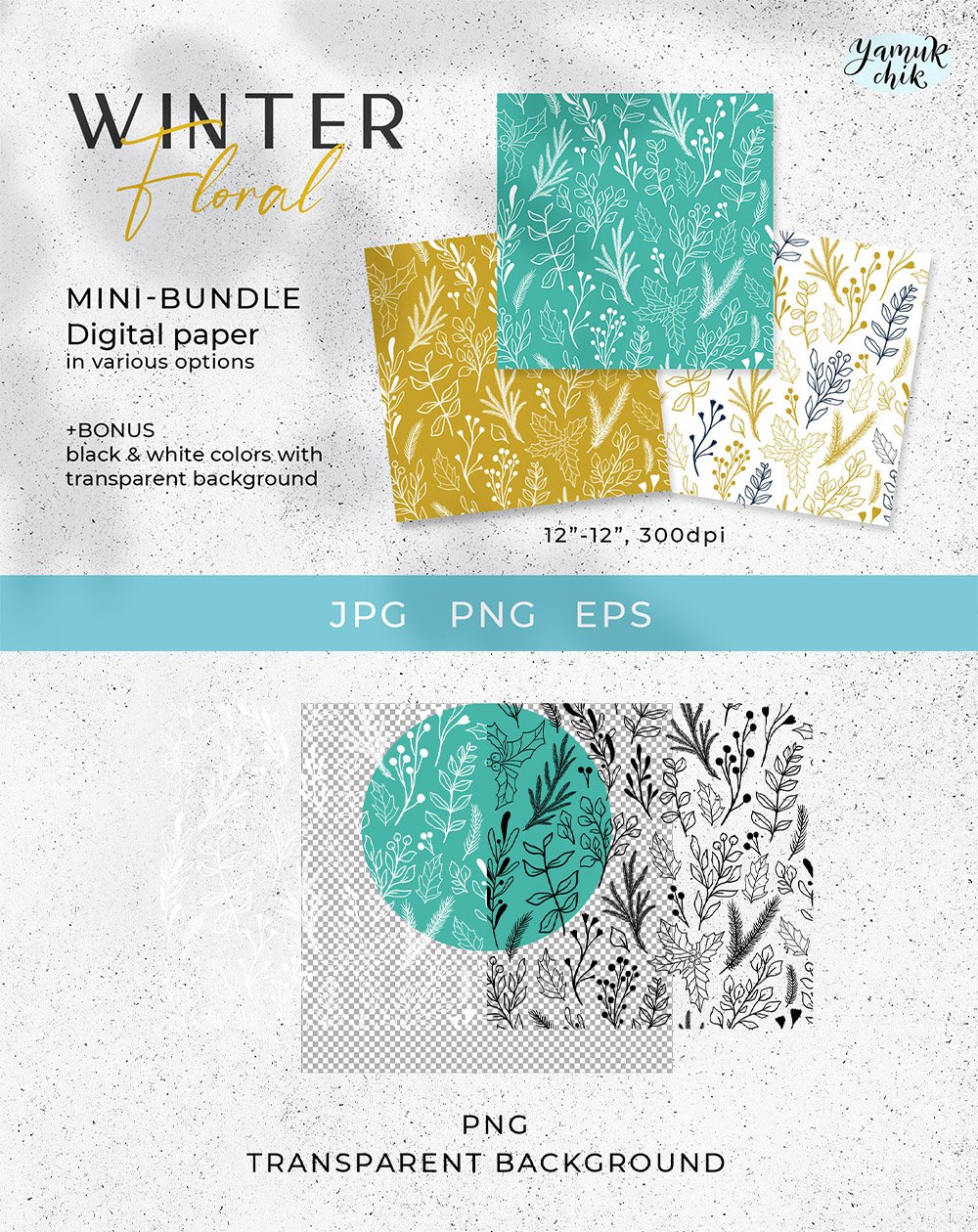 Christmas floral digital paper mini BUNDLE,Winter floral PNG