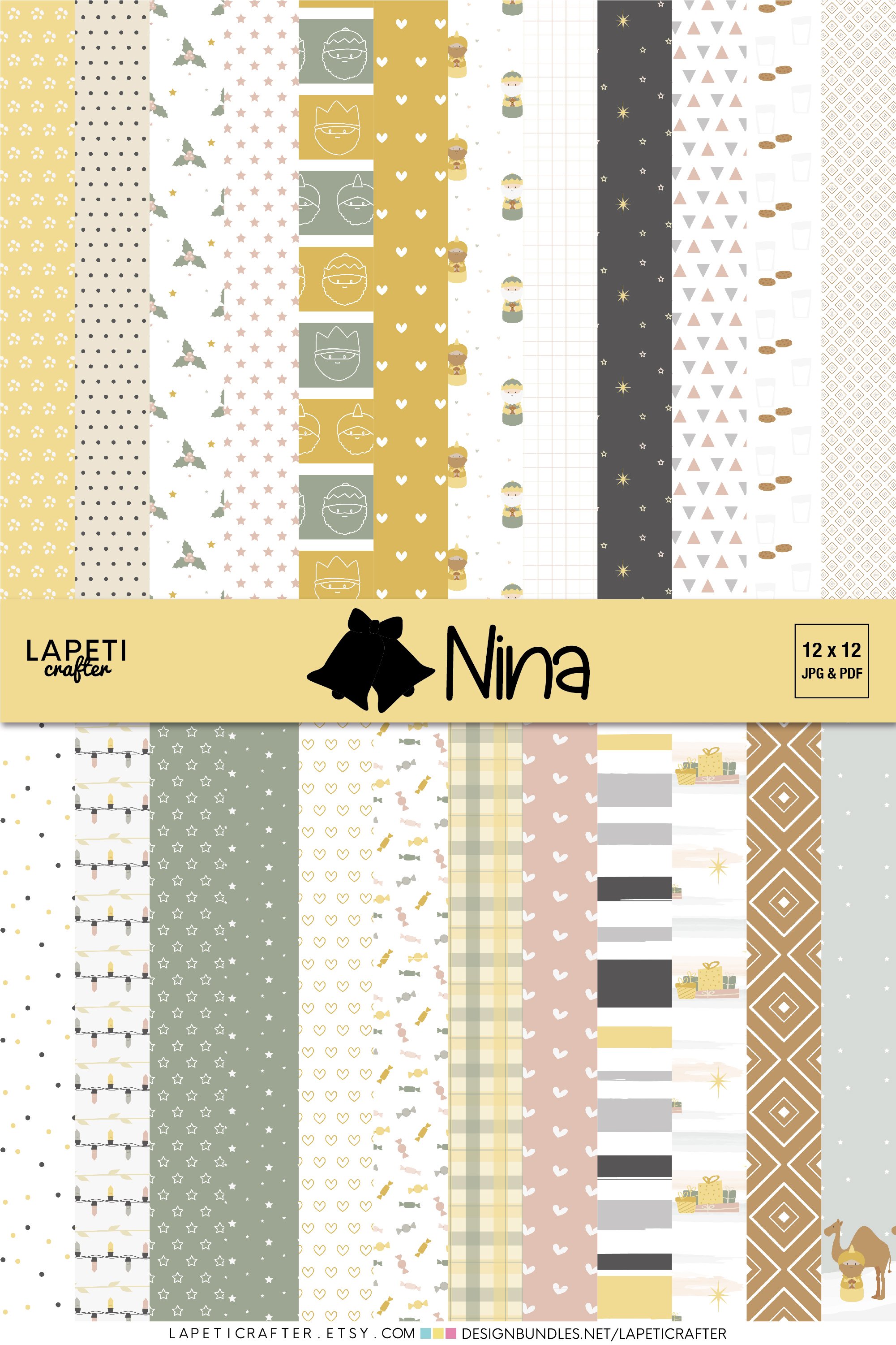 Nativity Christmas Digital Paper Pack | 24 Scrapbook Papers
