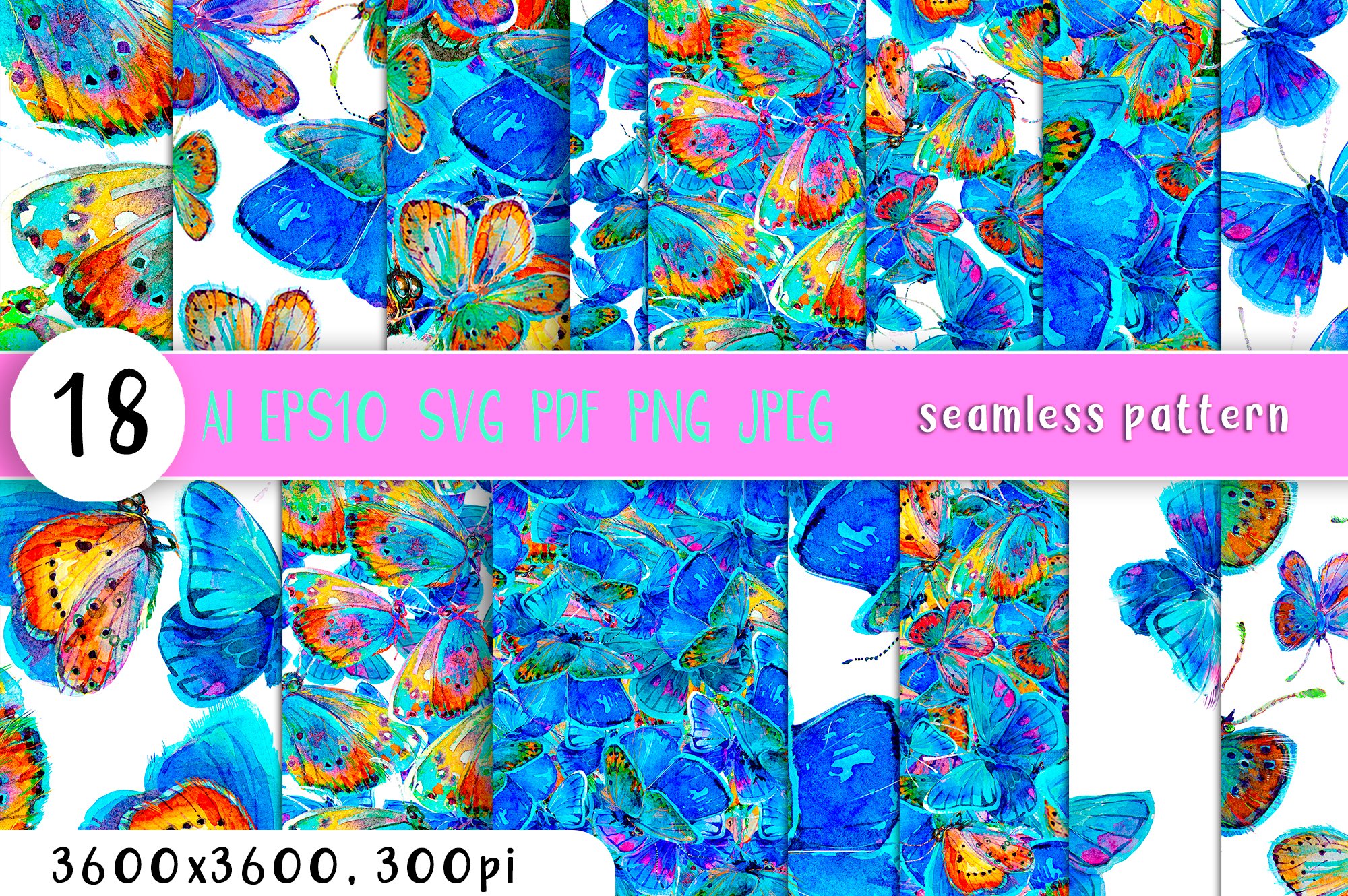 Bundle of Seamless textures/Watercolor Butterflies (1781633)