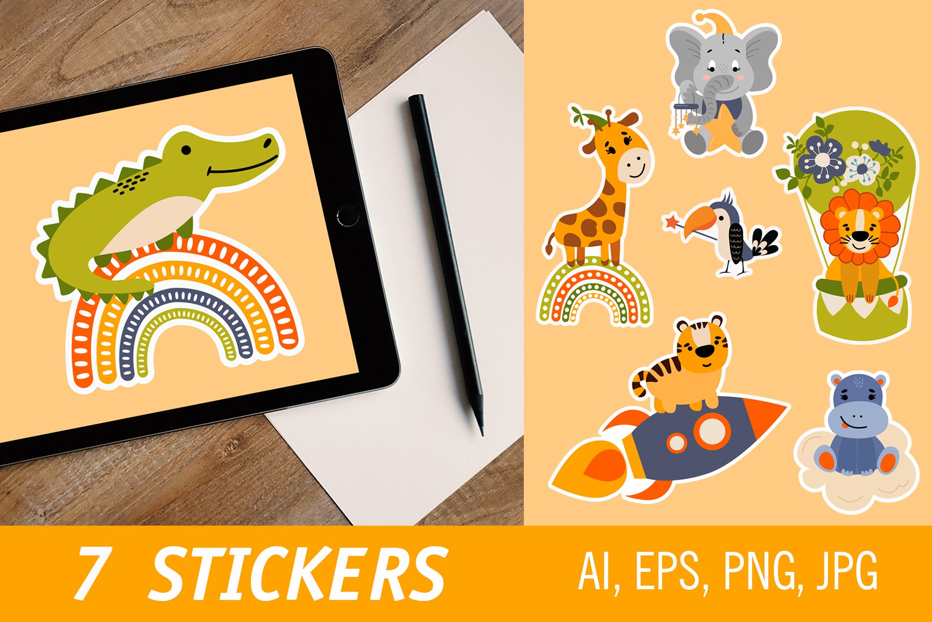 Safari animals - stickers