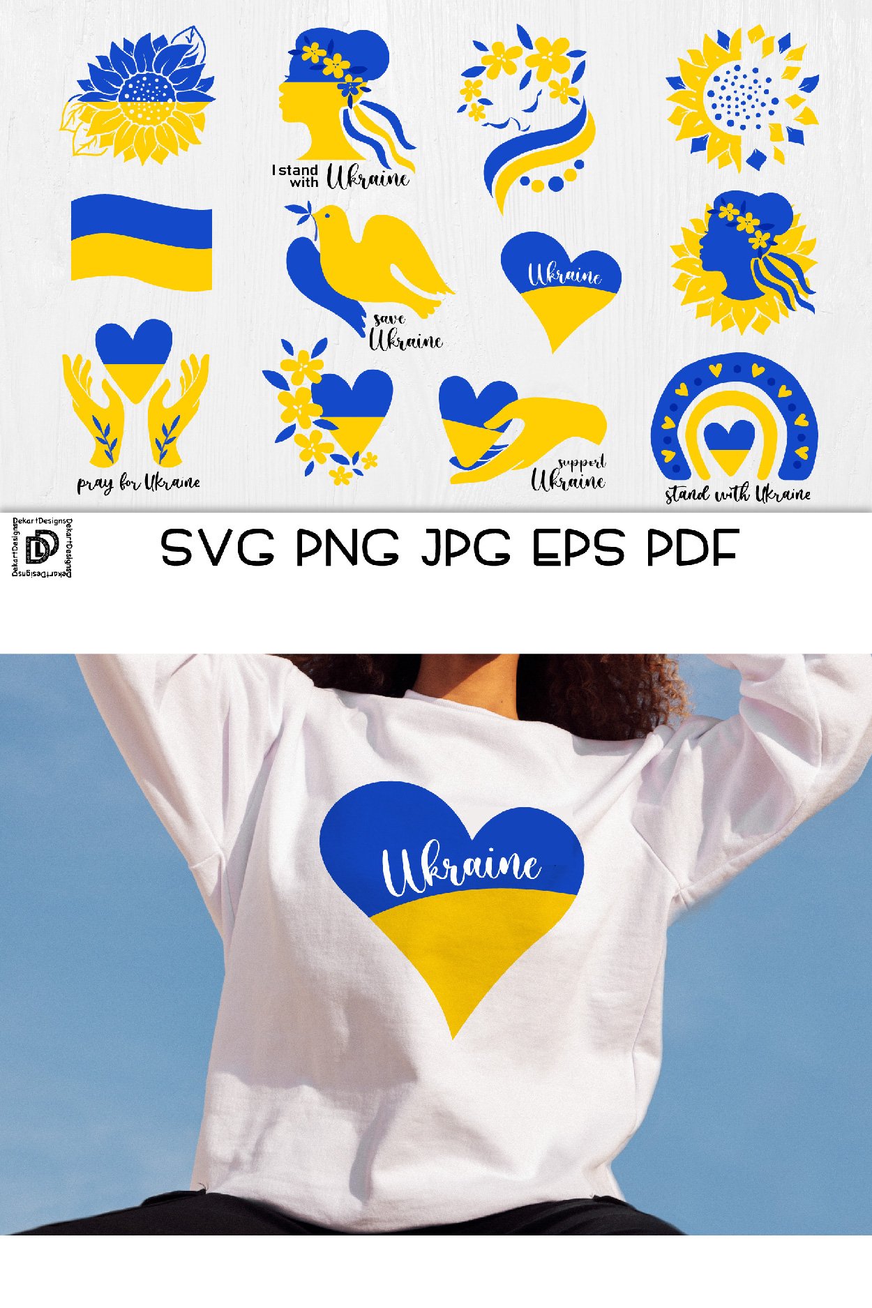 Ukraine SVG Bundle for Cutting Machines