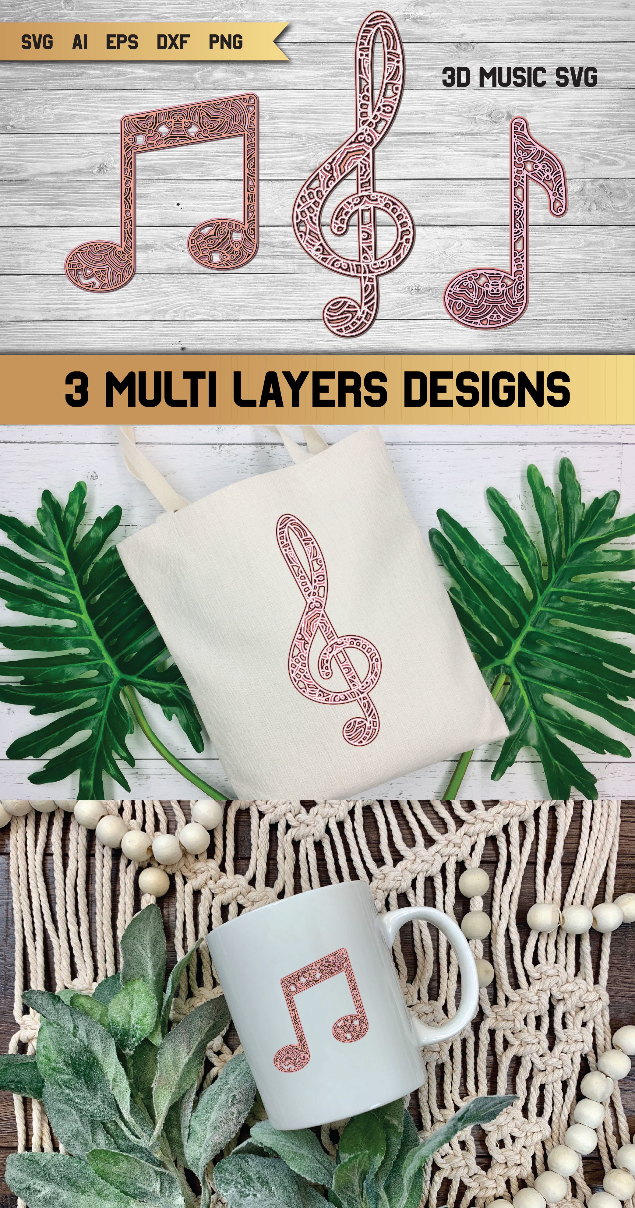 3d Layered Music SVG Bundle | Multi Layer SVG | Cut File (803801 ...