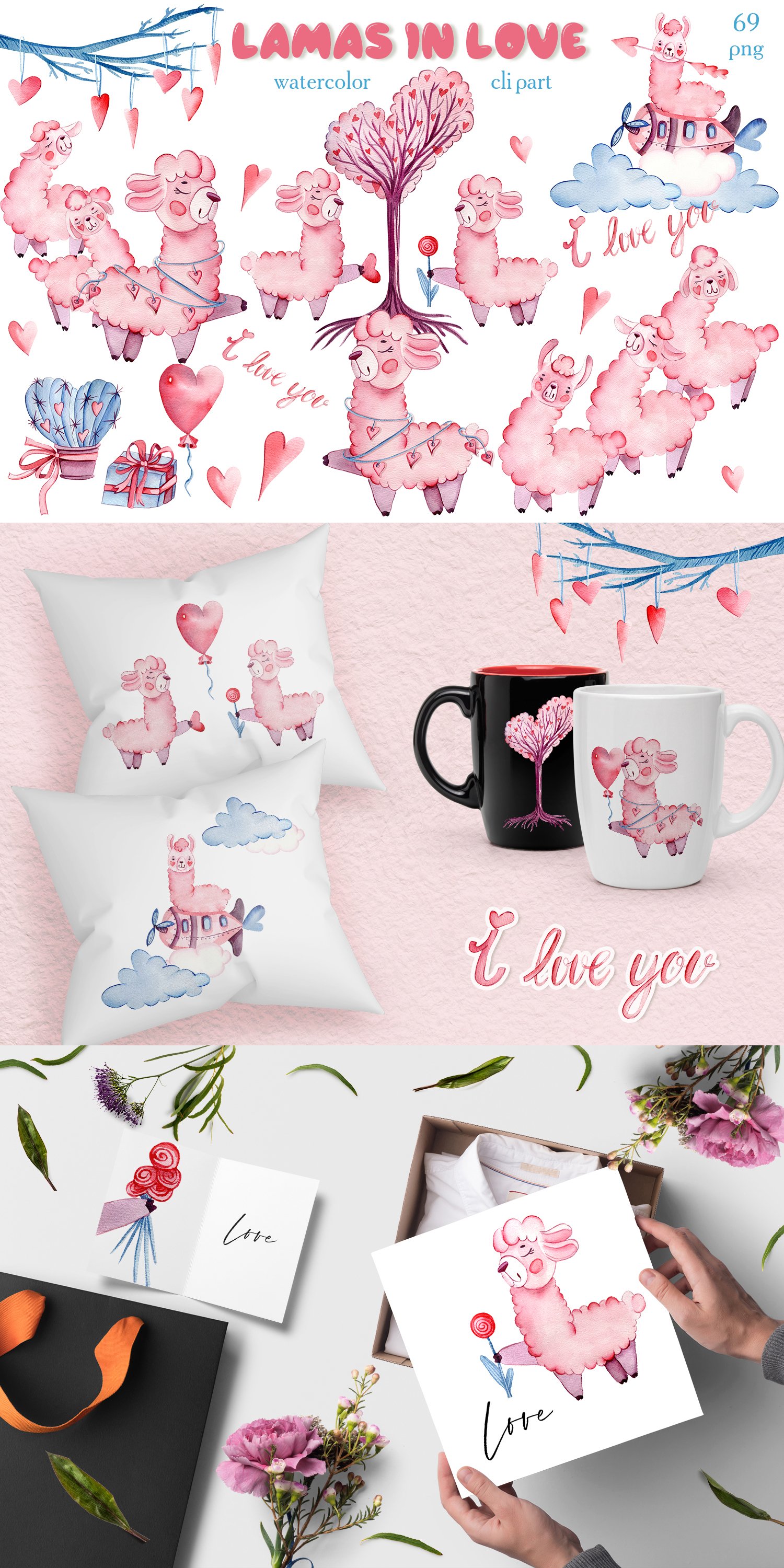 Cute watercolor llama alpaca clipart (2402897)