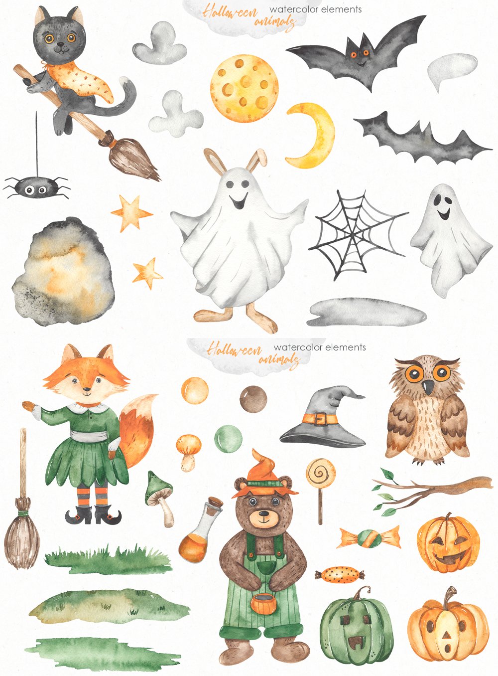 Halloween animals watercolor (1590041)