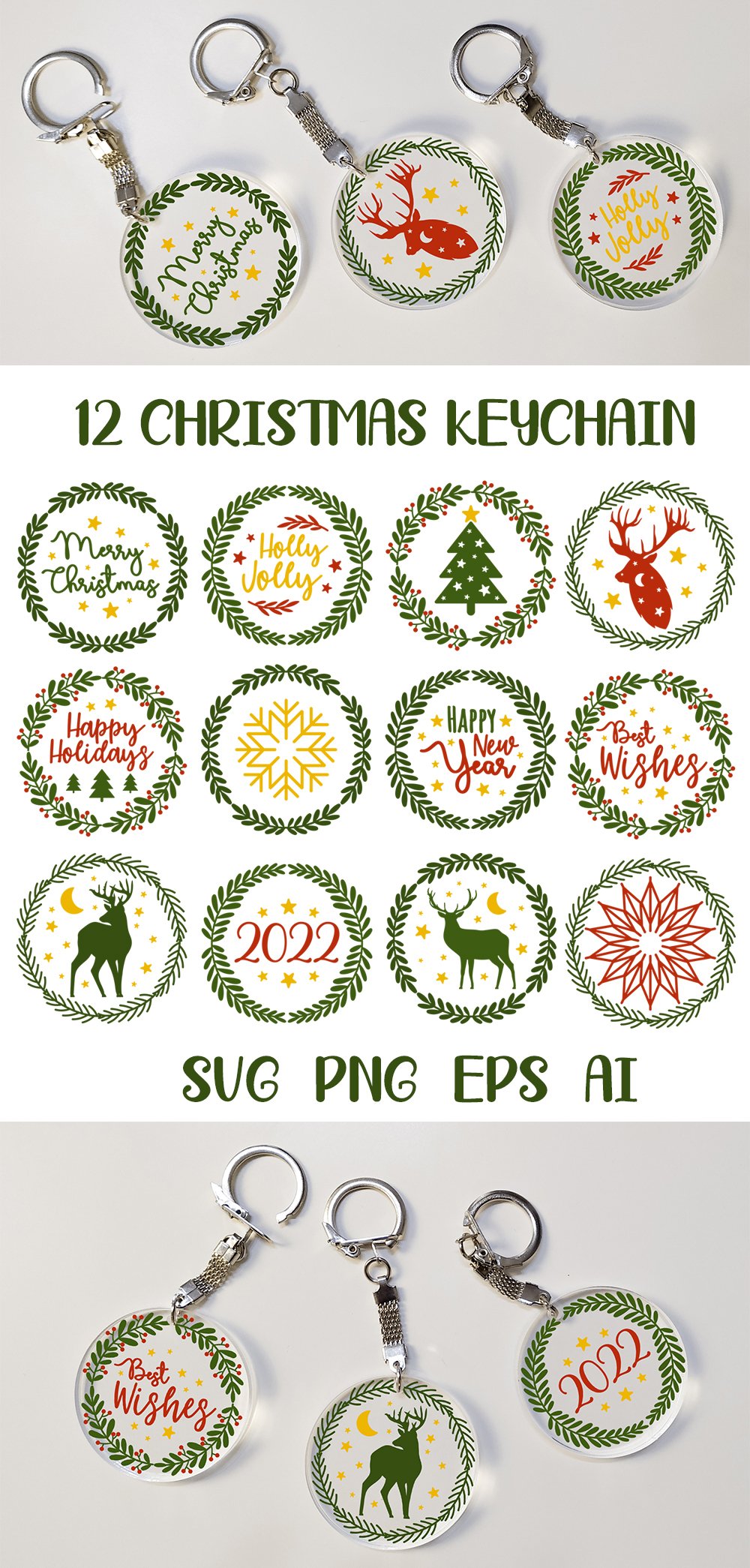 Christmas keychain SVG bundle, Christmas keyring