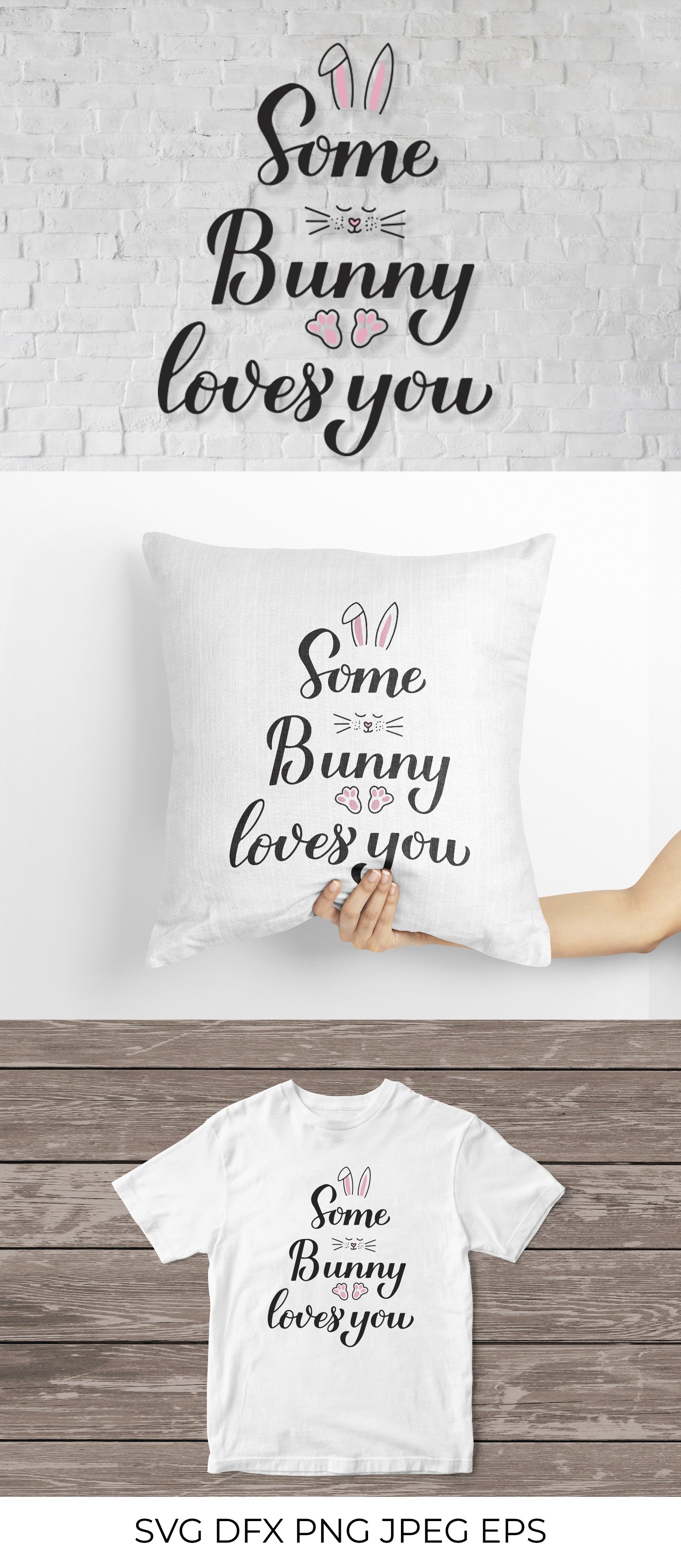 Some bunny loves you. Funny Easter quote. Cute bunny SVG