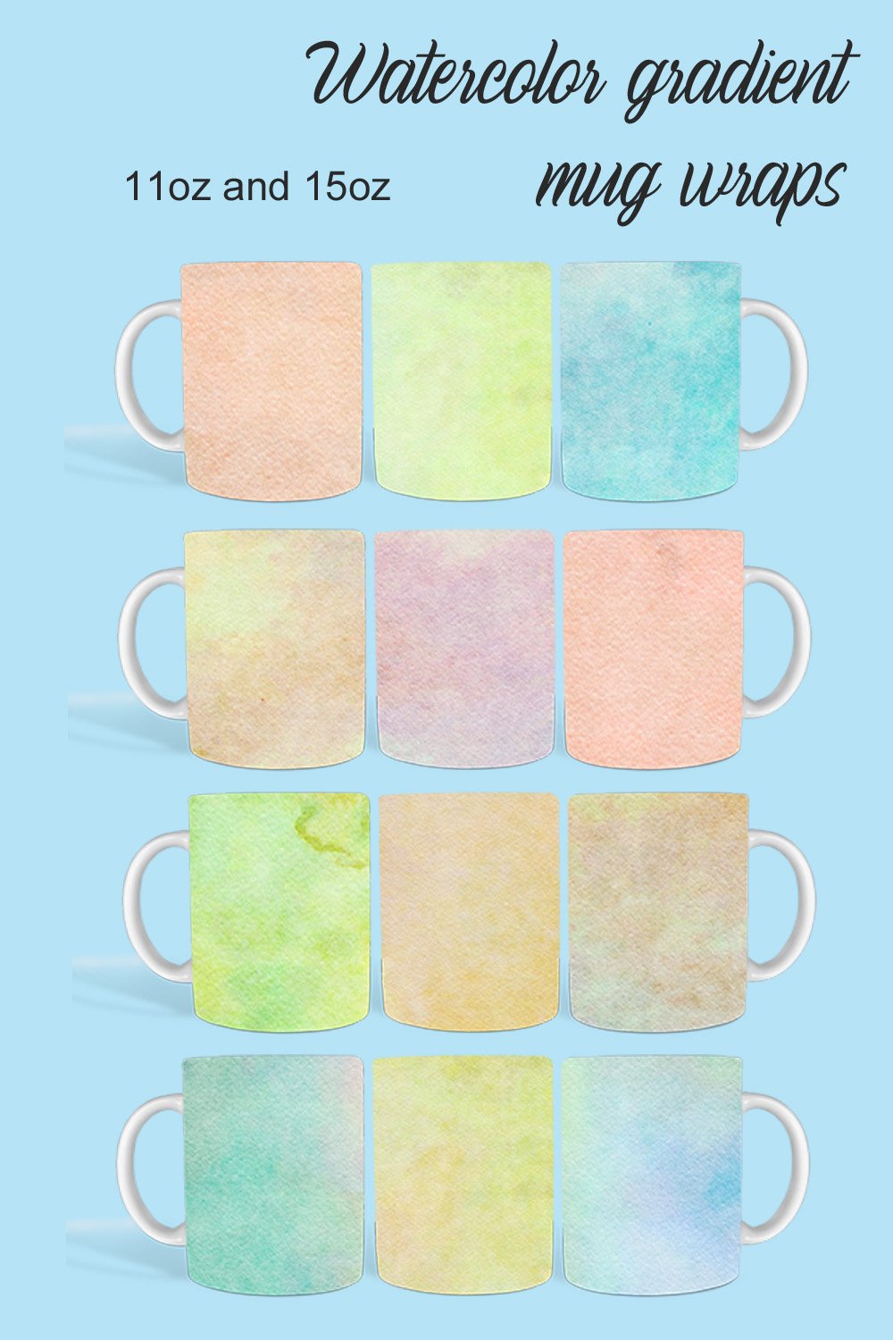 Watercolor gradient mug wraps