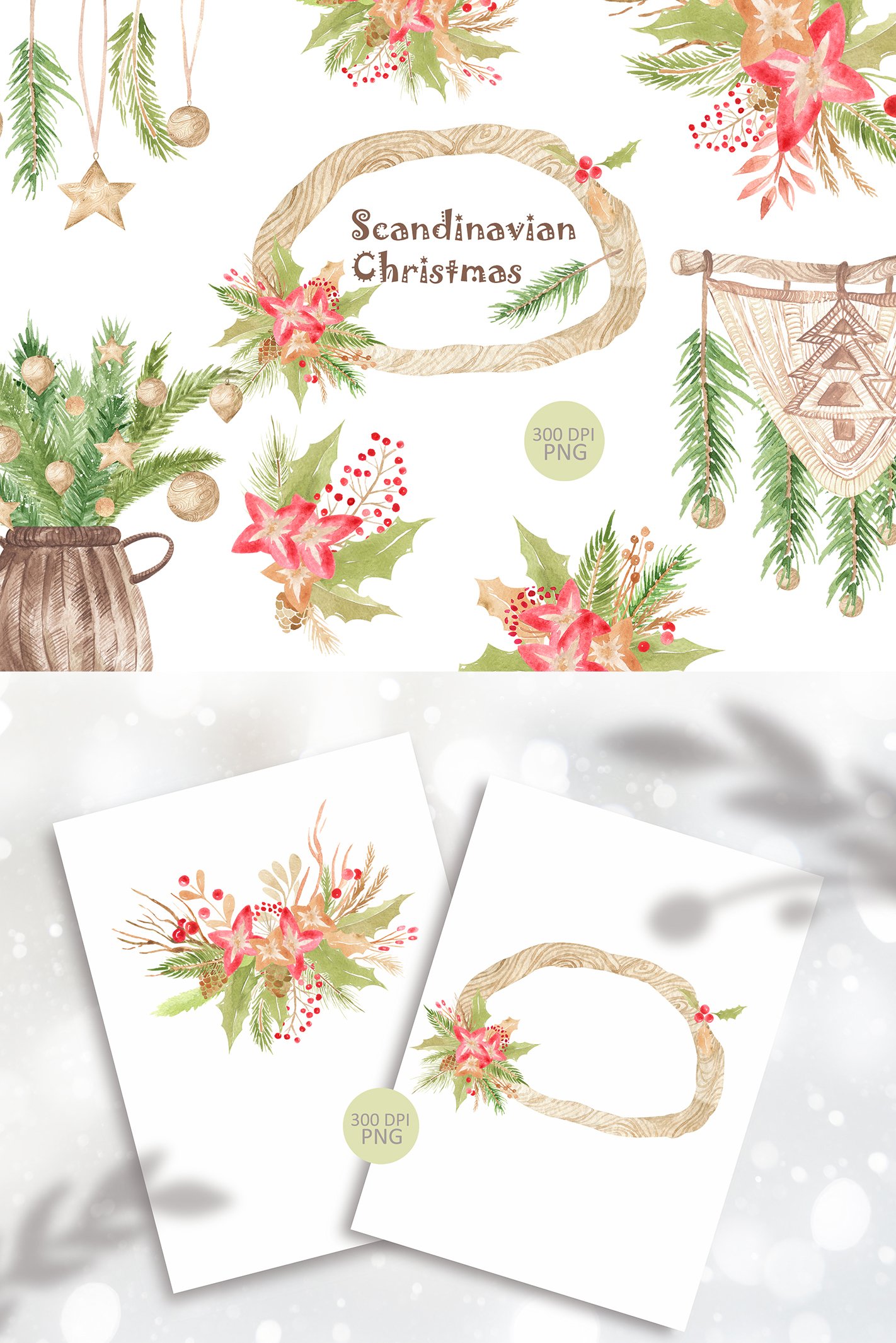 Scandinavian Christmas clipart (1080923)