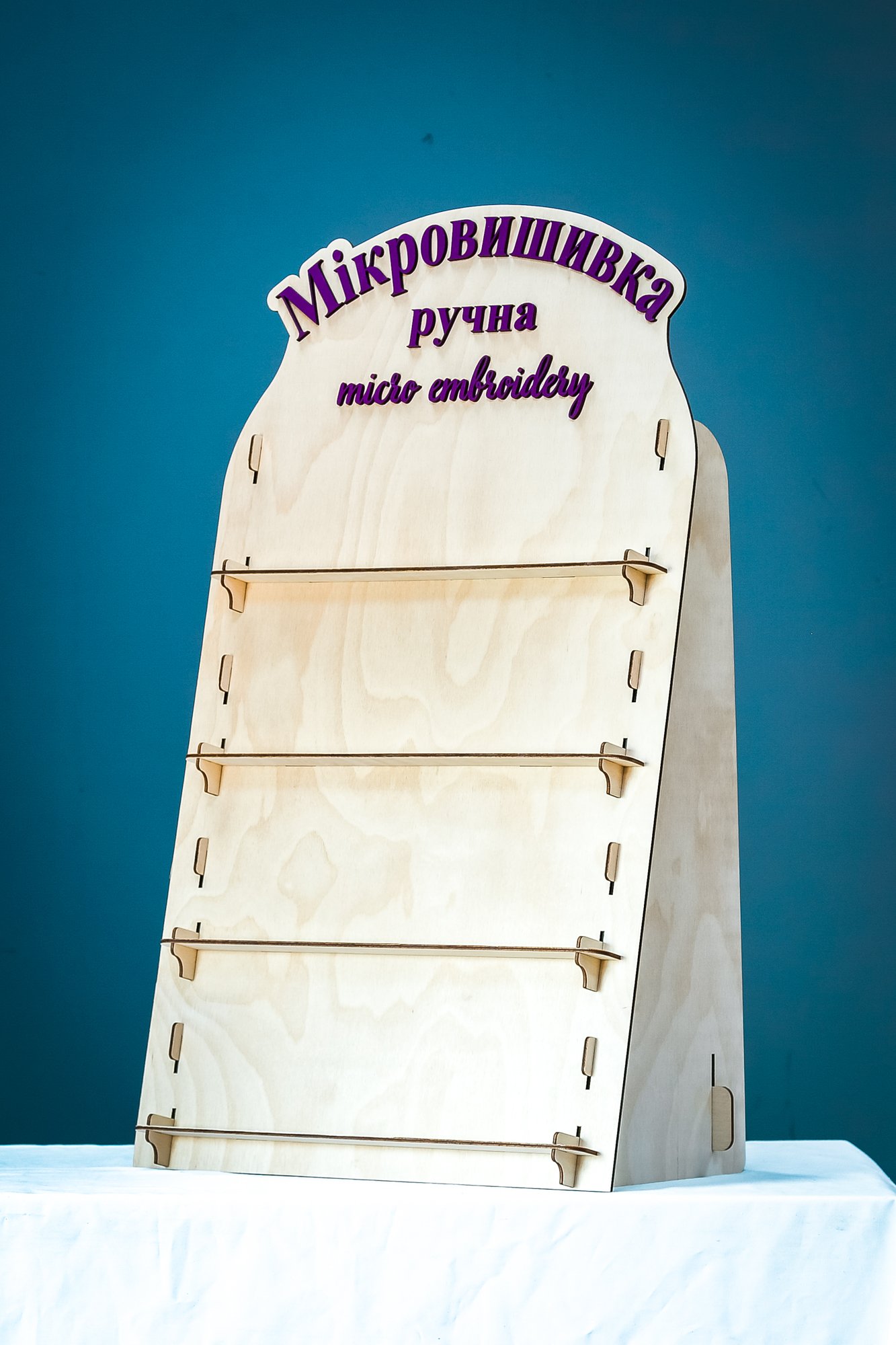 Customizable Greeting Card Stand easy to Assemble