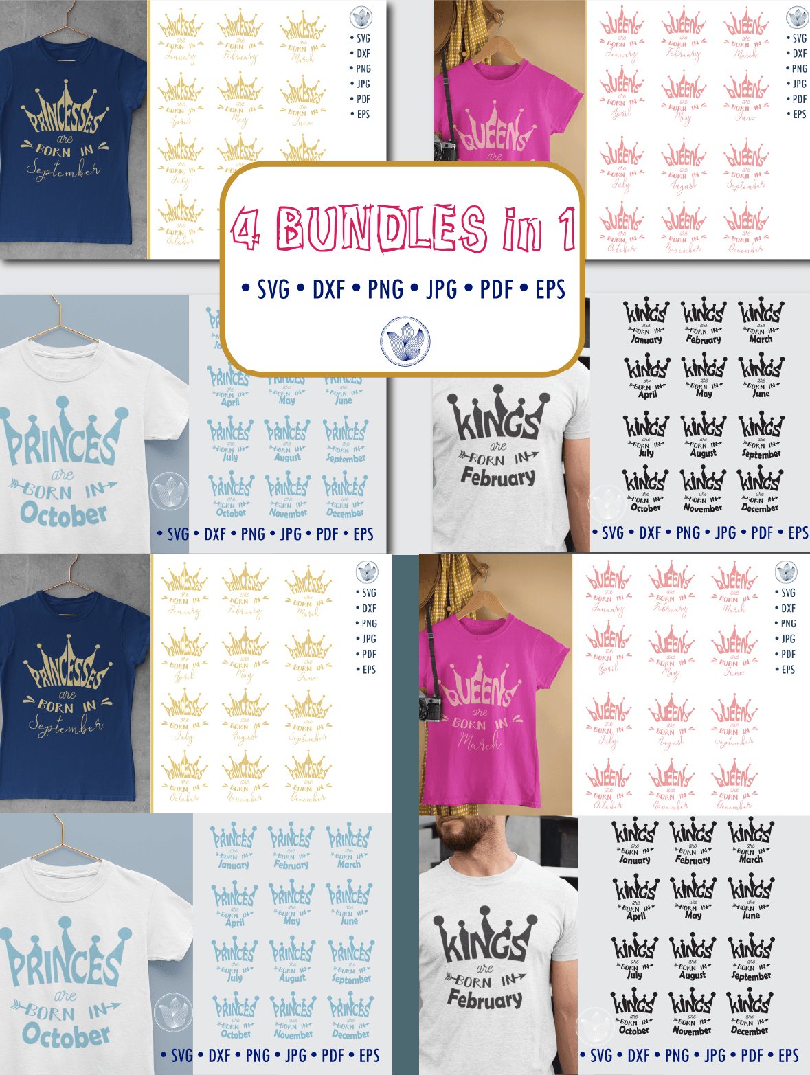 4 Bundles in 1| Princesses, Princes, Queens, Kings