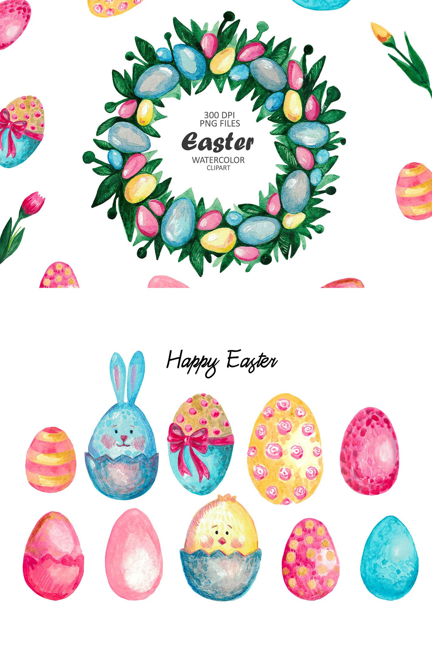 Watercolor Easter clipart (1709331)