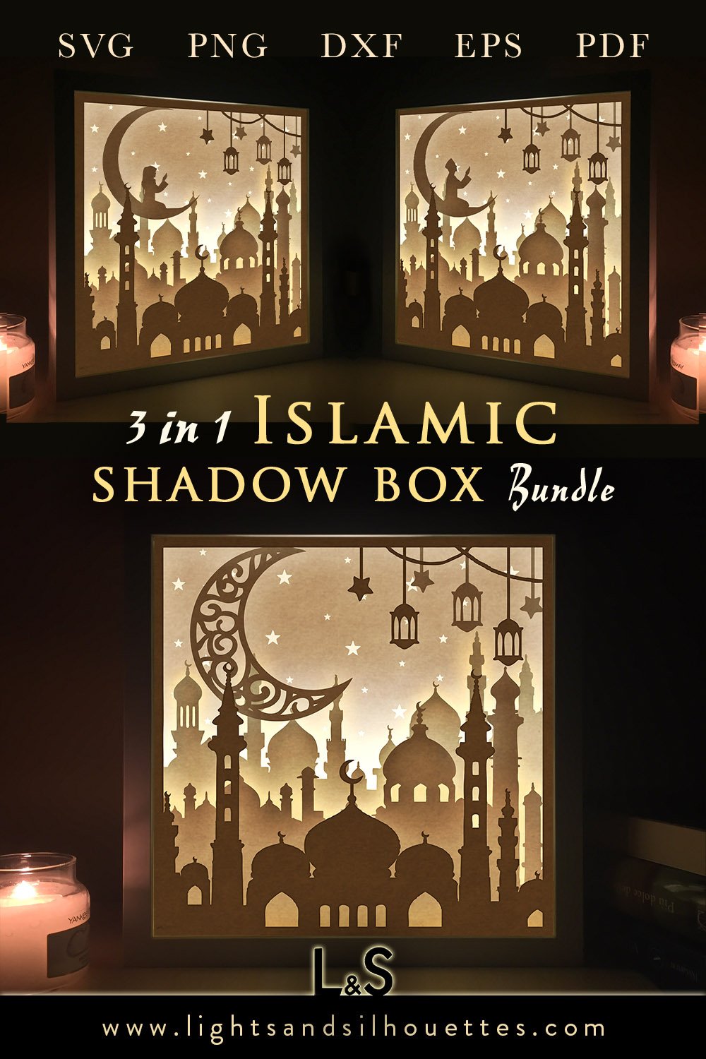 Islamic Light Box Bundle | Ramadan Shadow Box