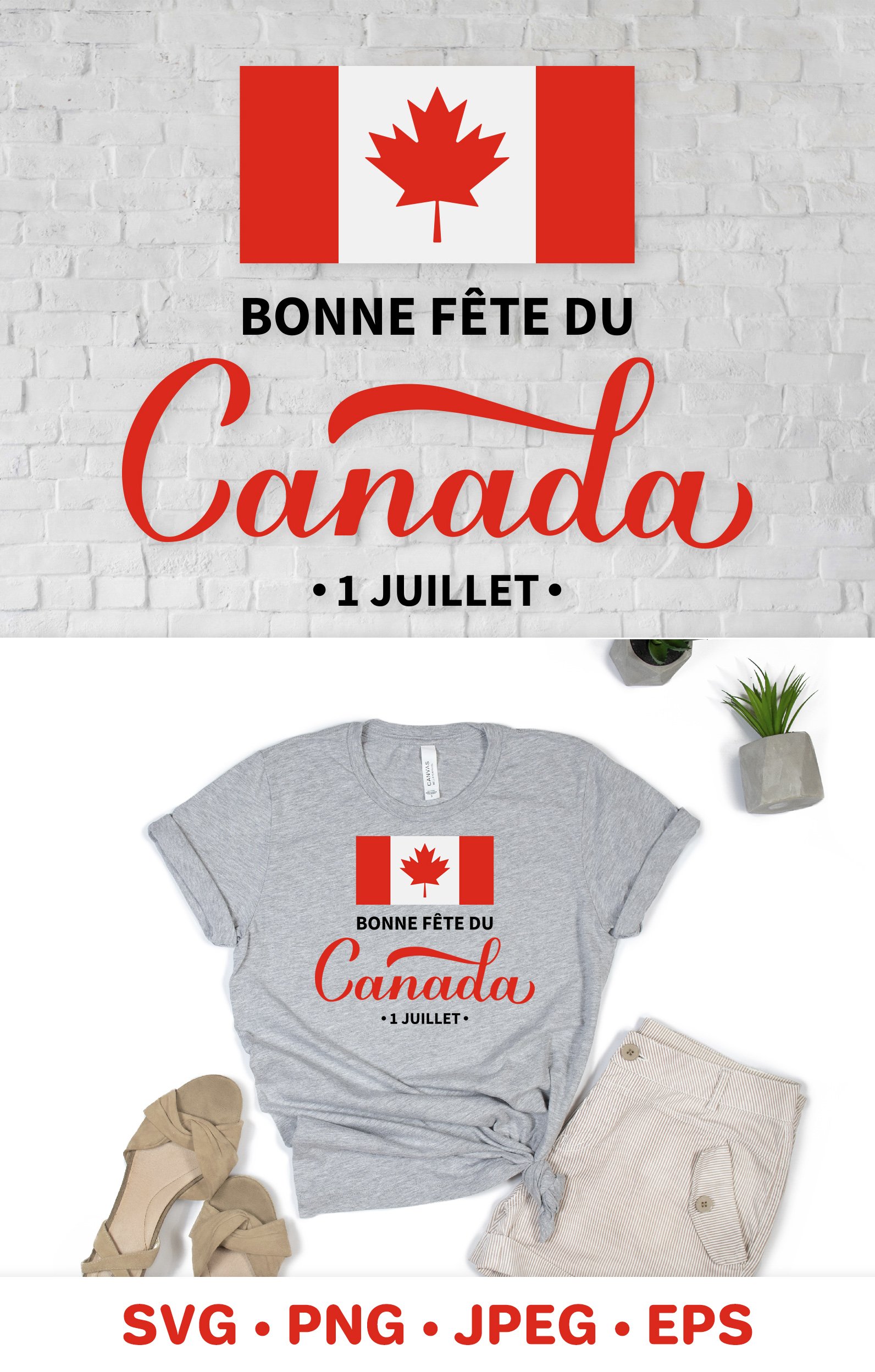 Happy Canada Day in French SVG. Canadian holiday