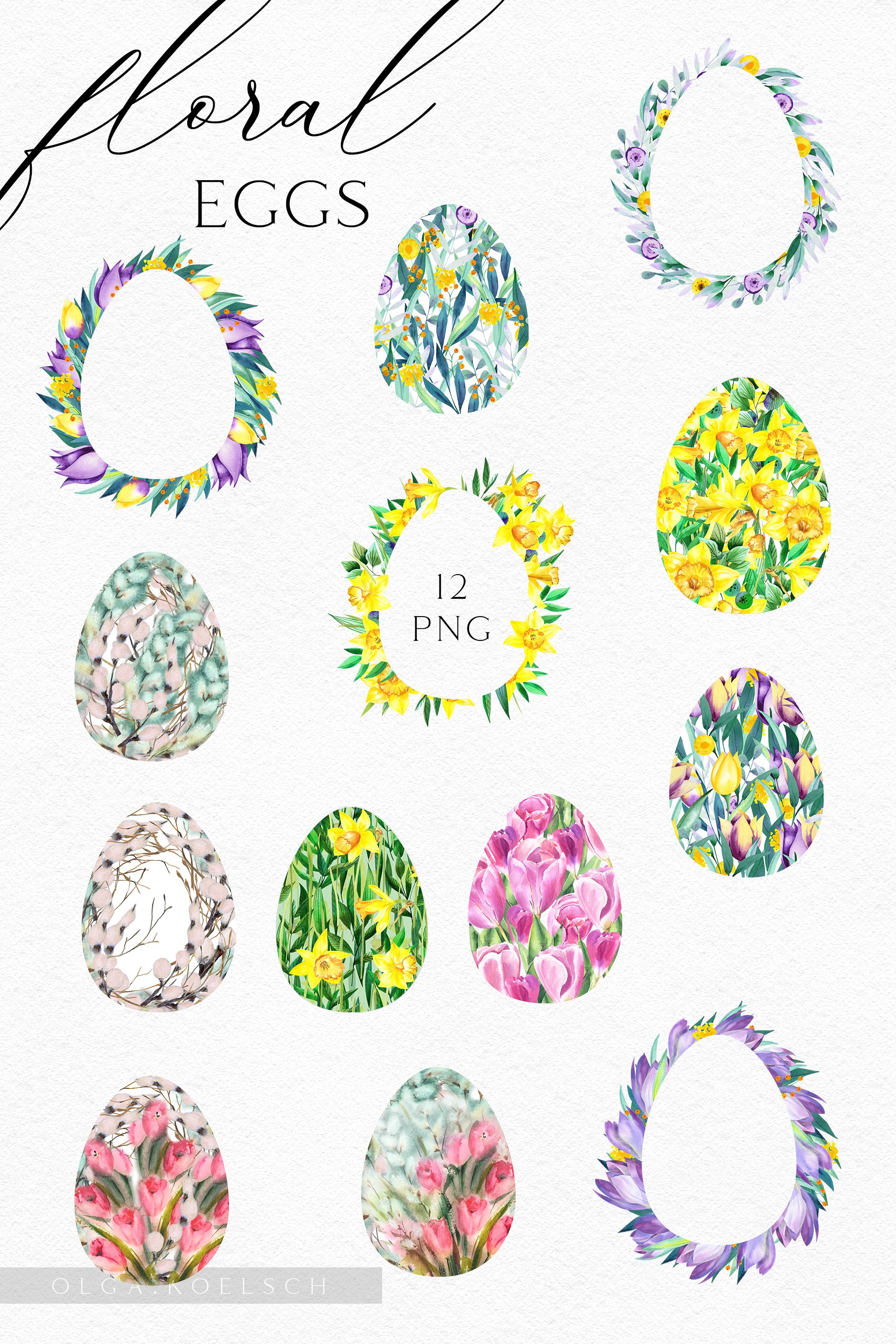 Watercolor Easter egg clipart, Easter cards, (1229291)