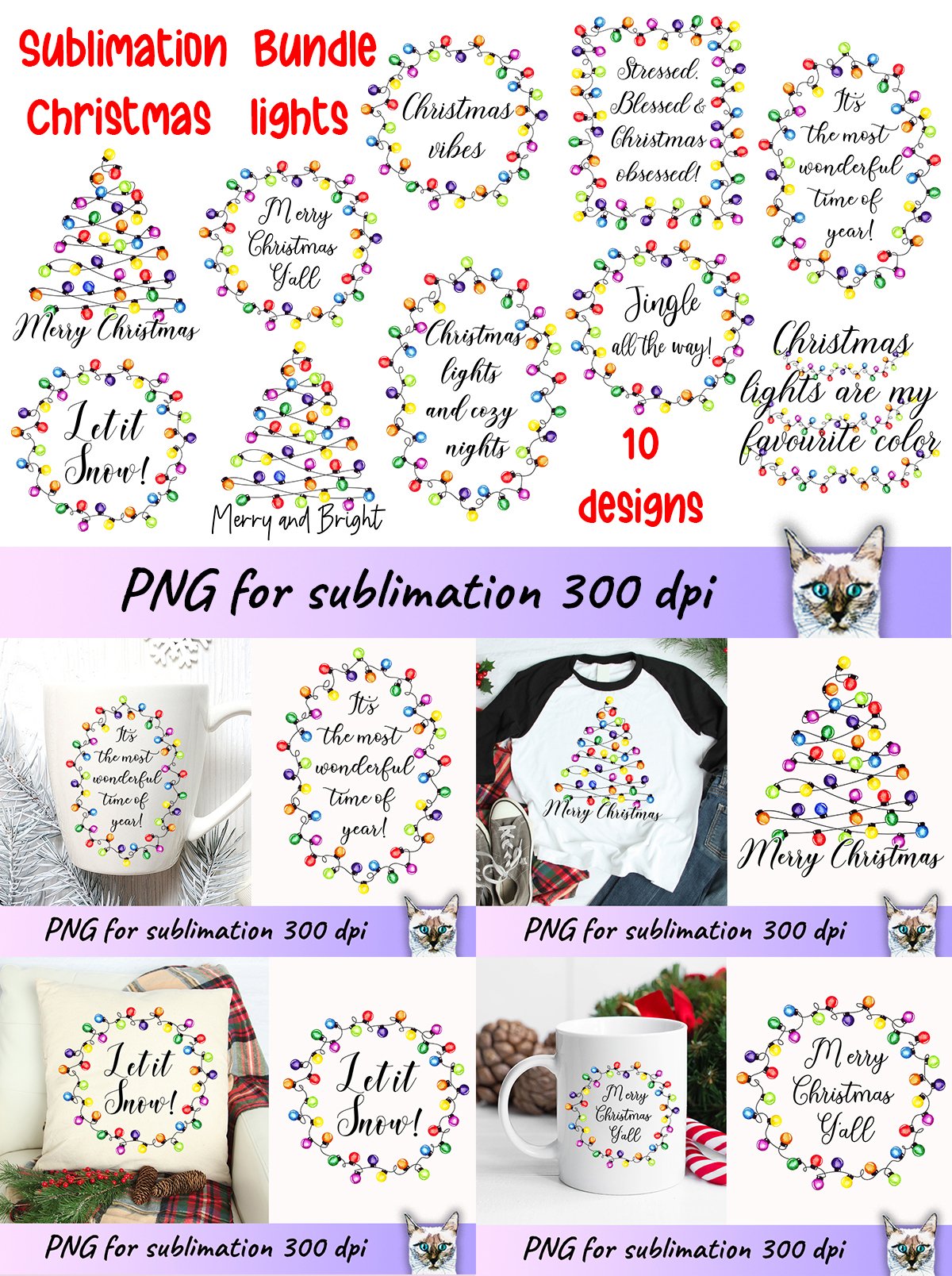 Christmas lights sublimation bundle, 10 designs.