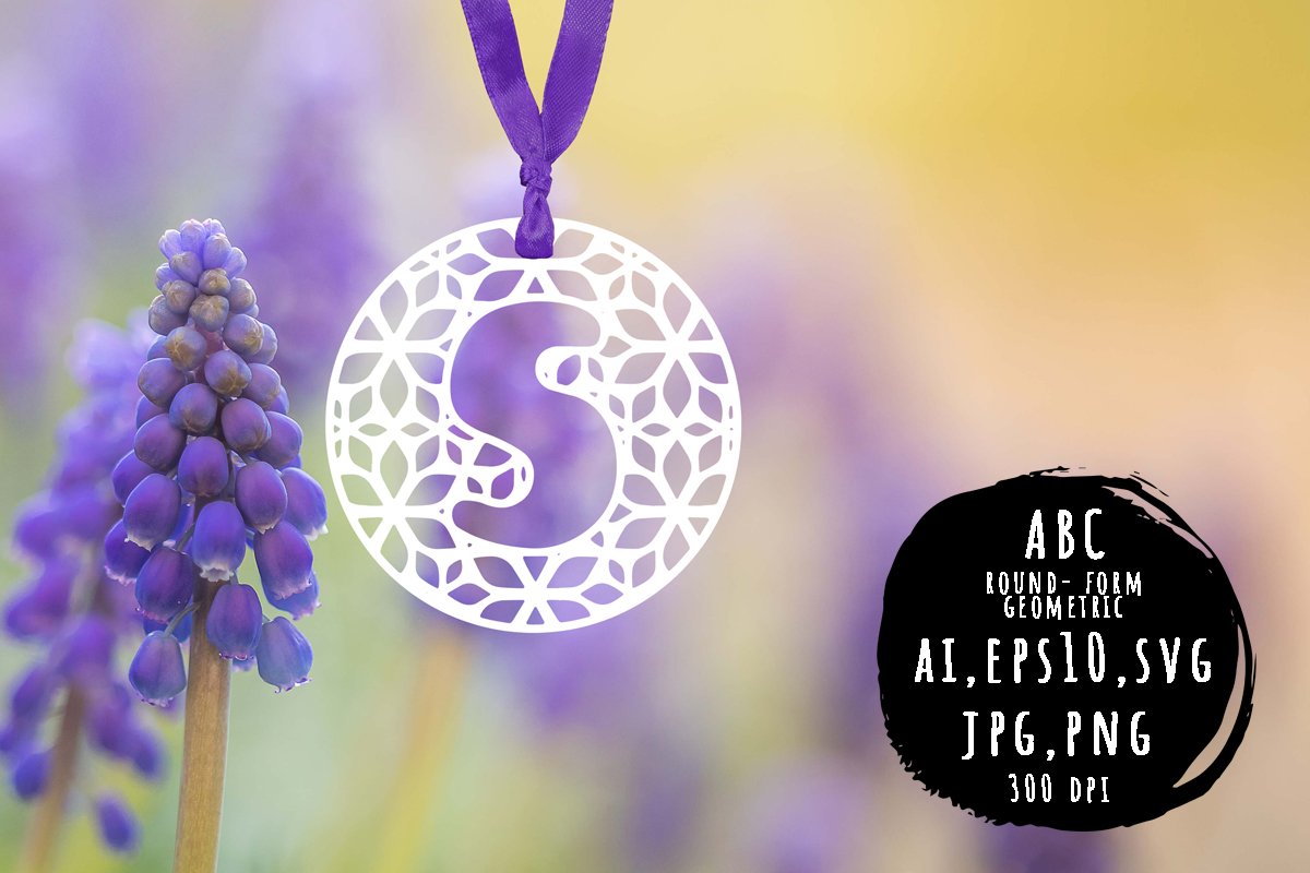 Decorative letters- round- form. Full Latin alphabet