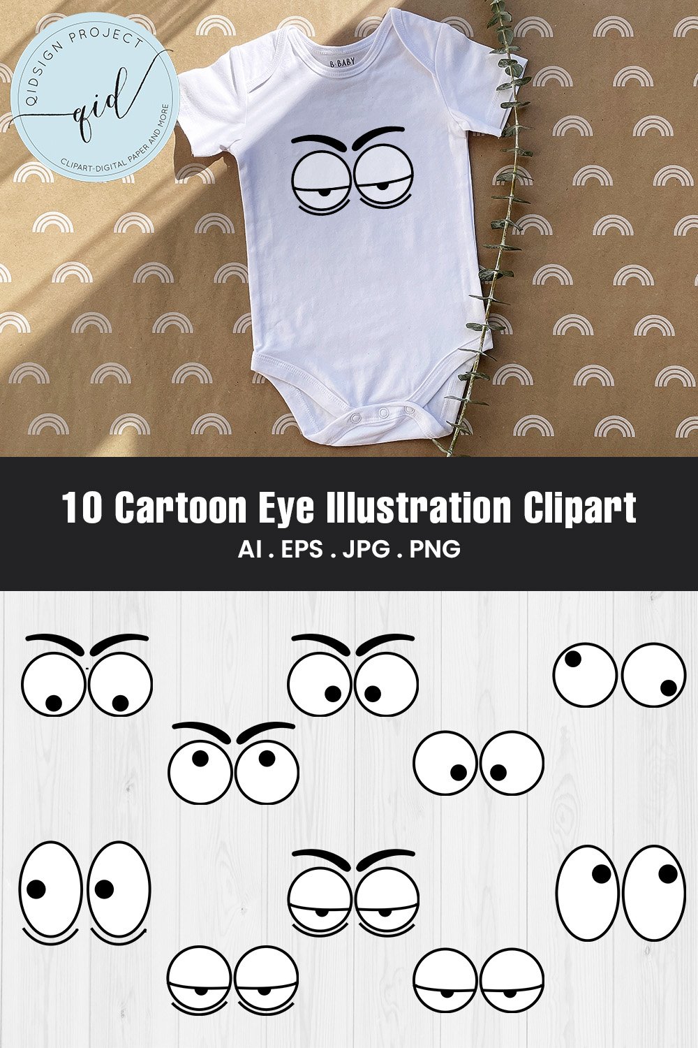 Cartoon Eyes Illustration Clipart | 10 Variations