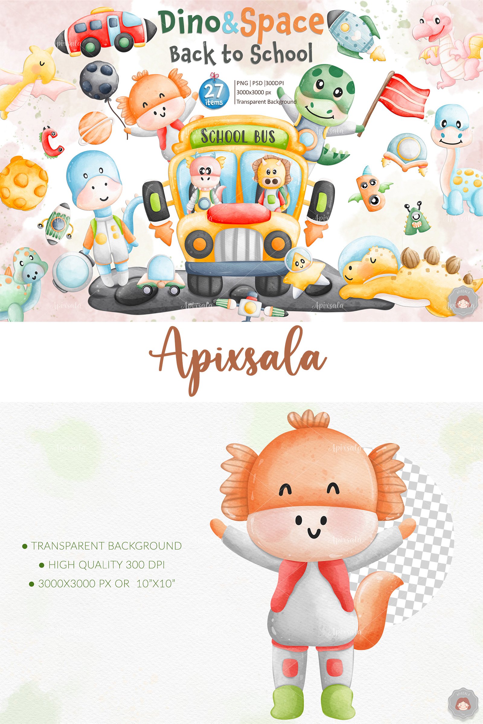 Watercolor Dinosaur Kids space Back to School clipart