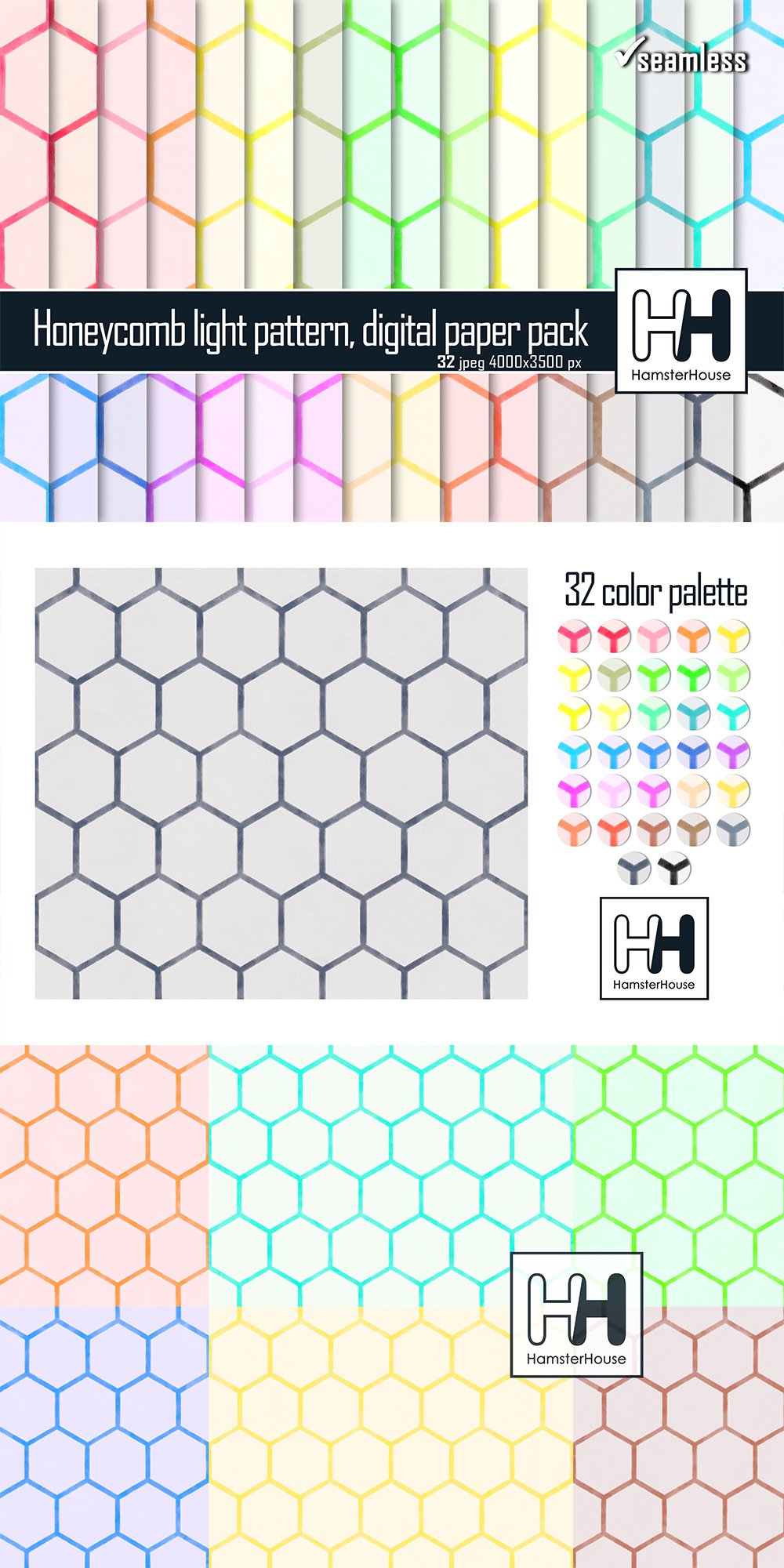 Honeycomb light pattern, digital paper pack, 32 colors