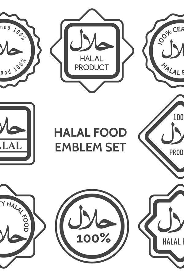 Halal food product labels