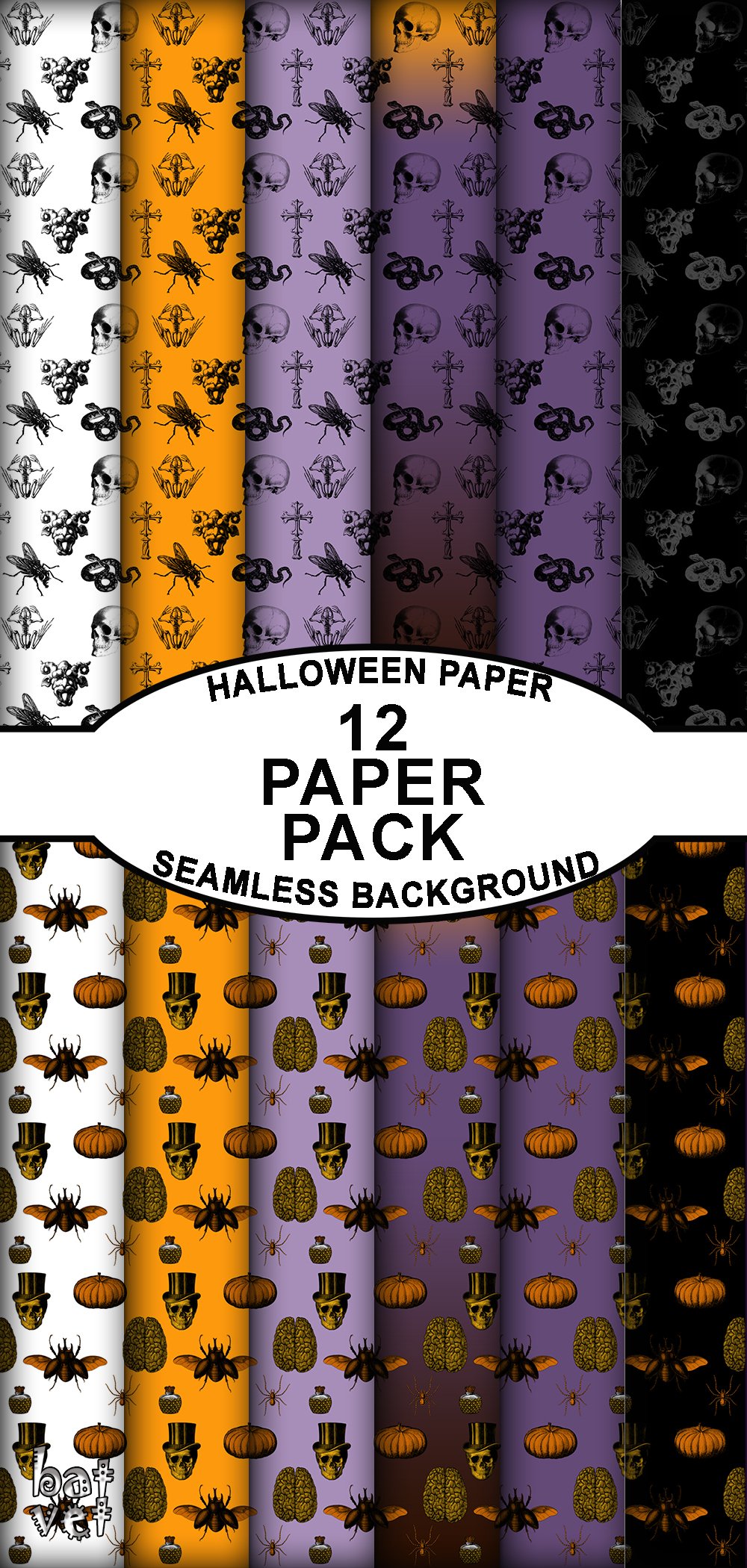 Halloween Digital Paper Bundle | Seamless (1960319)