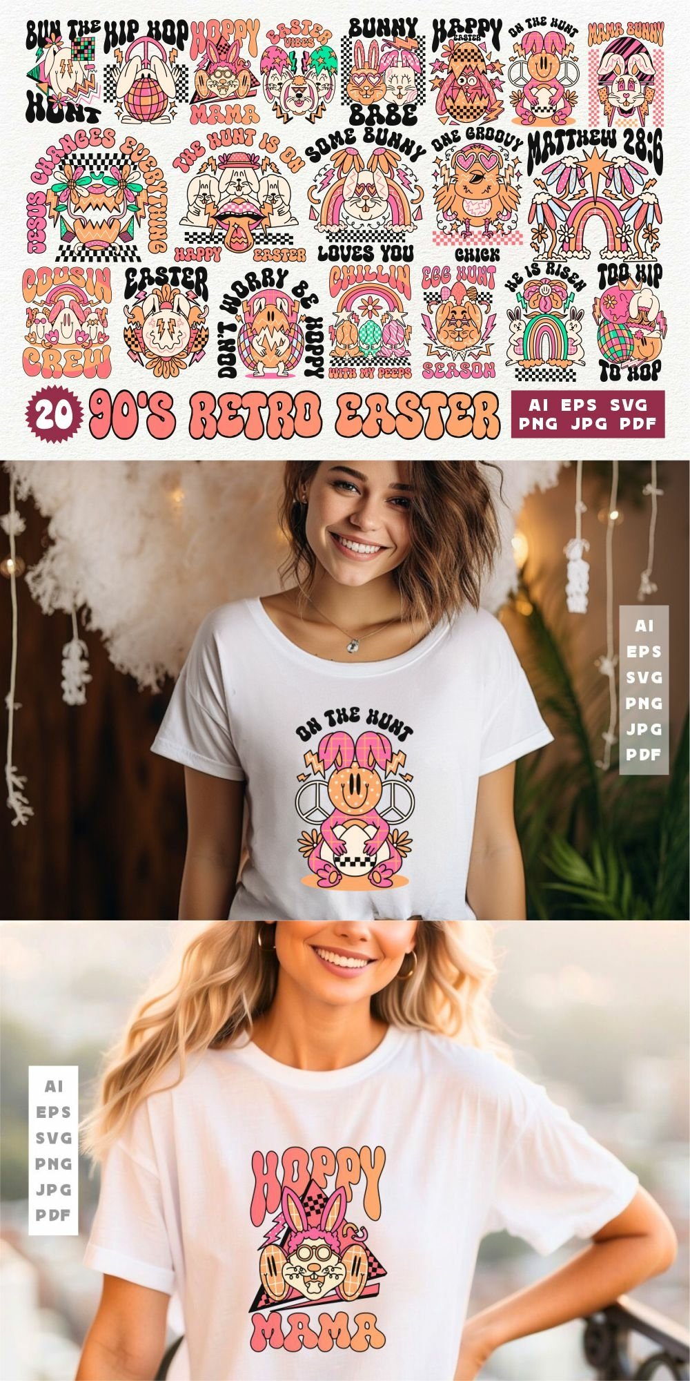 90s Easter SVG Bundle, Retro Easter PNG Sublimation Bundle