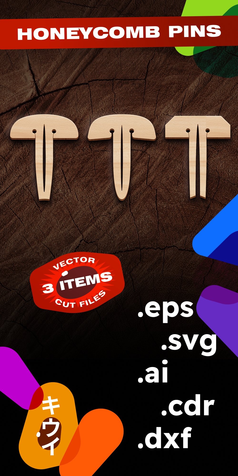 Honeycomb pin SVG, Bed holdown pins Material Hold Down