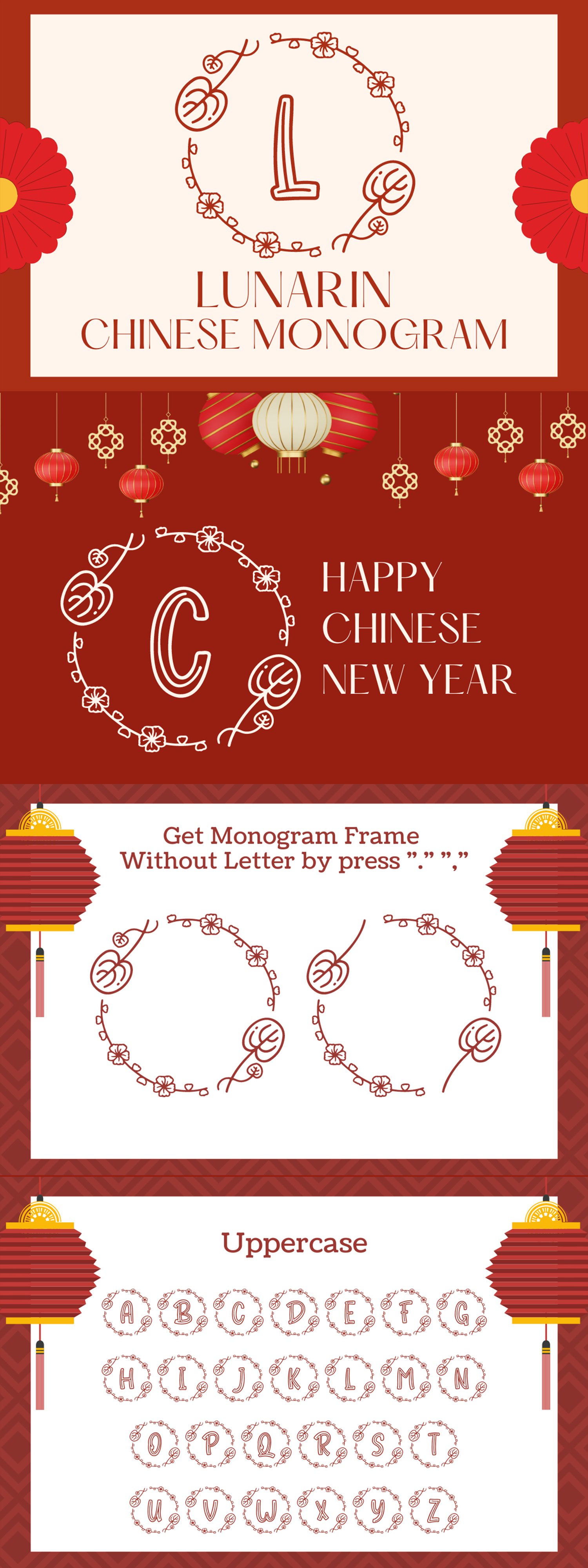 Lunarin Chinese Monogram