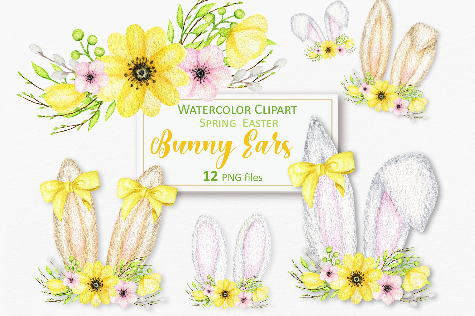 Easter Bunny ears Clipart, Watercolor Spring (1209025)