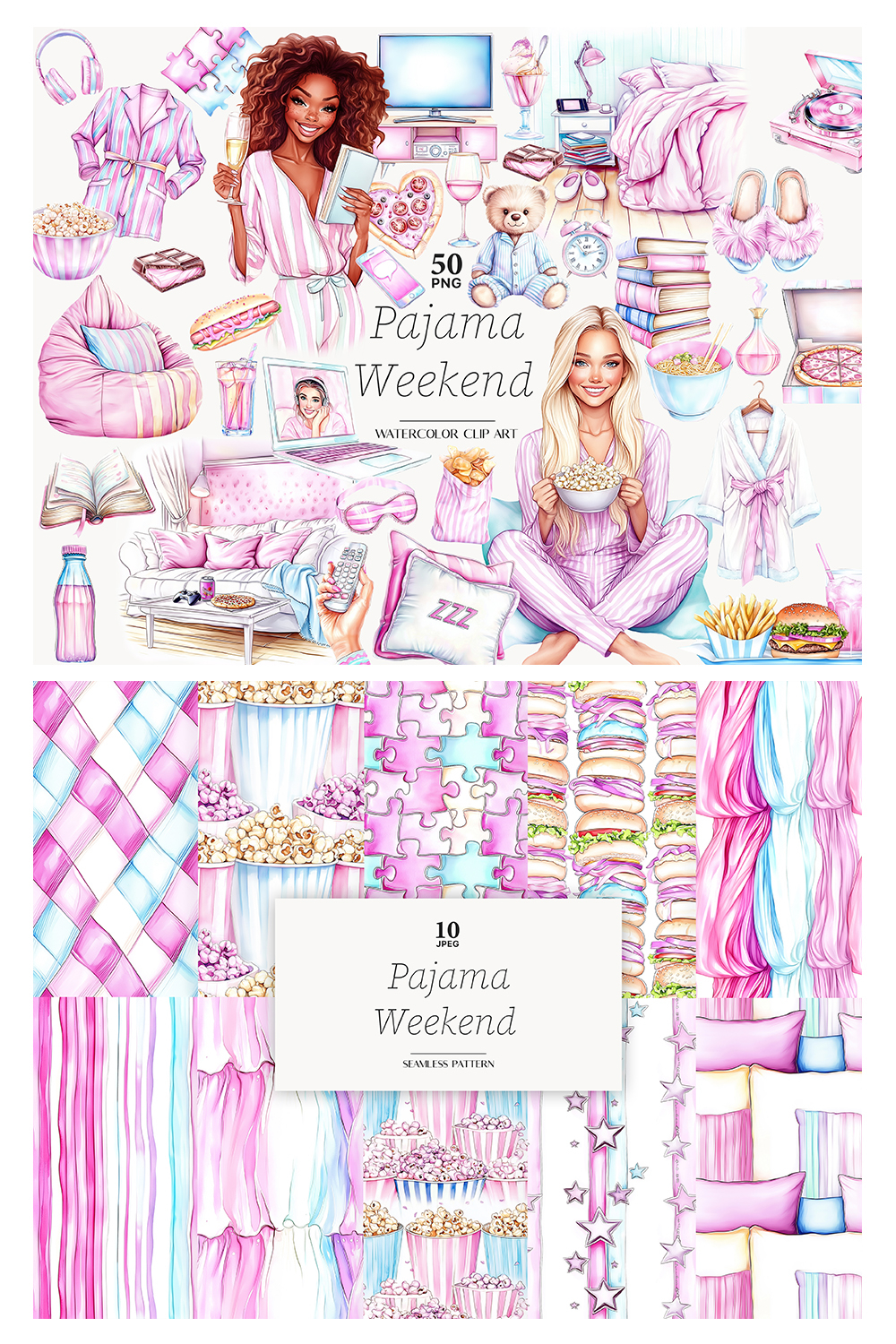 Cozy Pajama Party Digital Paper Set | Slumber Party Patterns