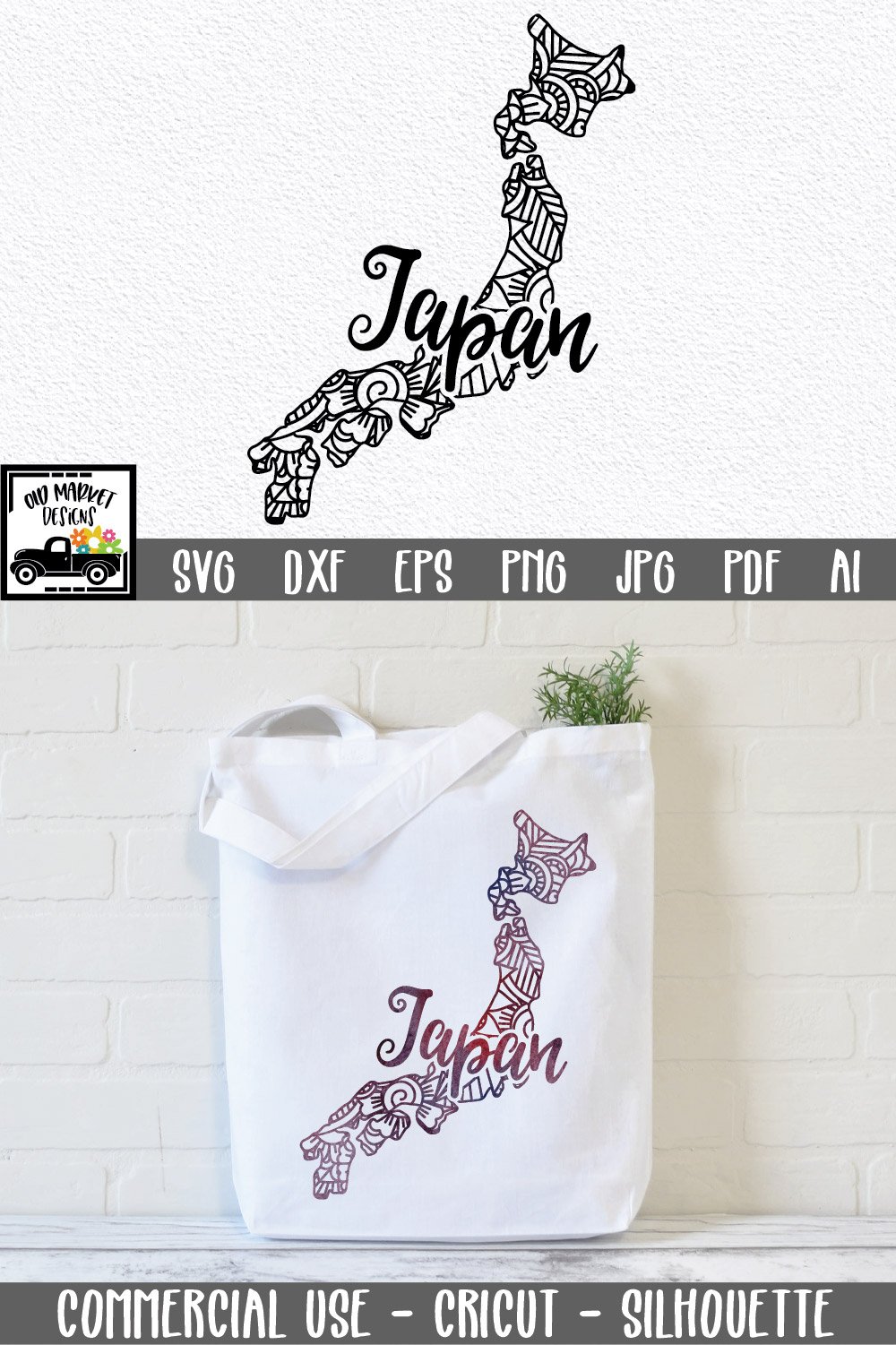 Japan SVG File - Japan Mandala Design