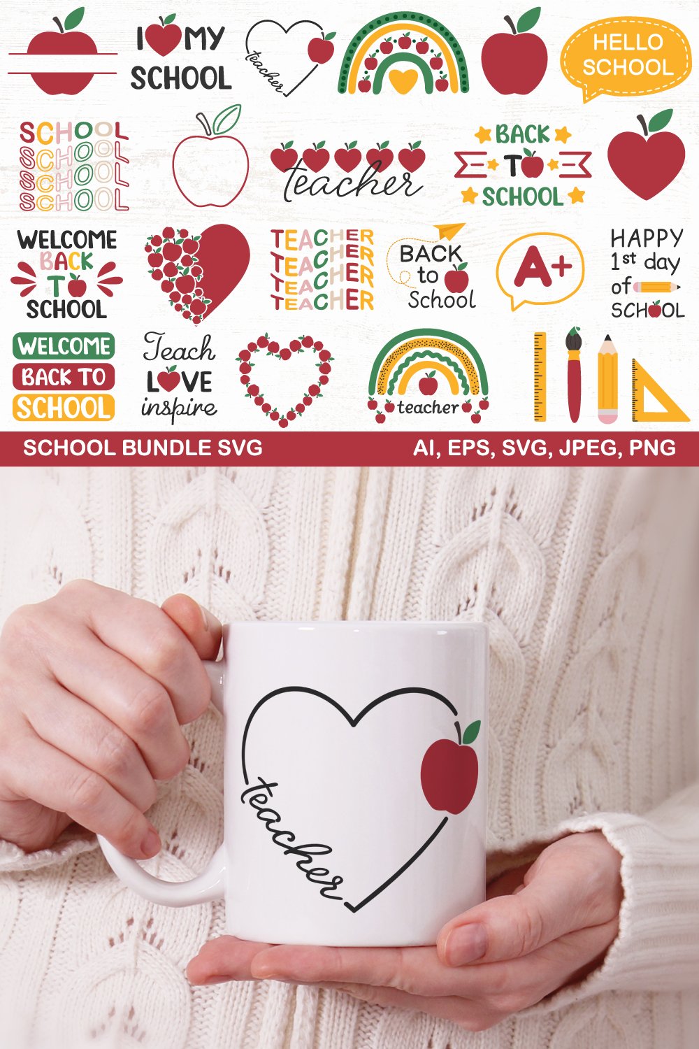 Back to School SVG Bundle | Teacher SVG