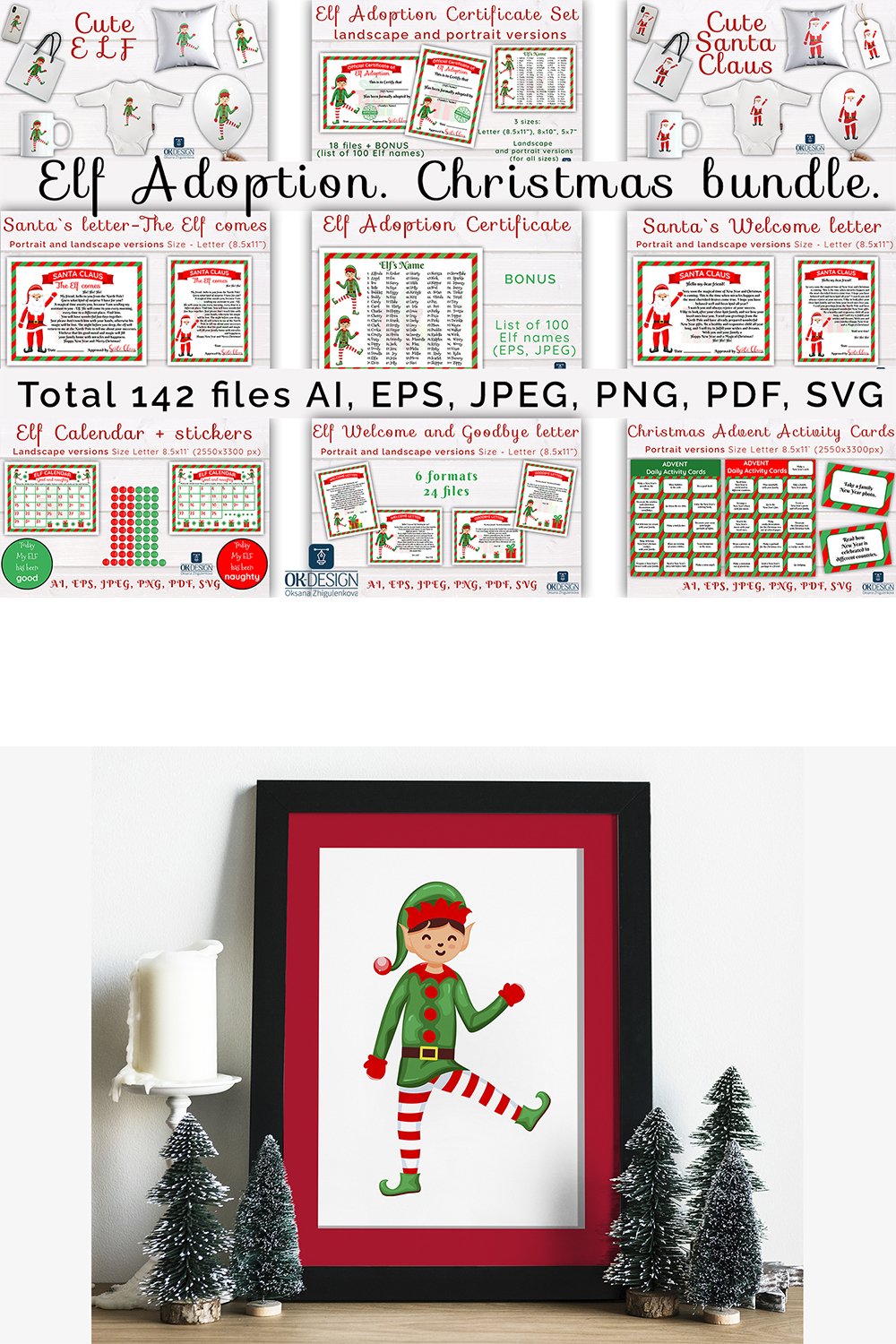 Elf Adoption set. Christmas bundle SVG, EPS, PDF, (979944)