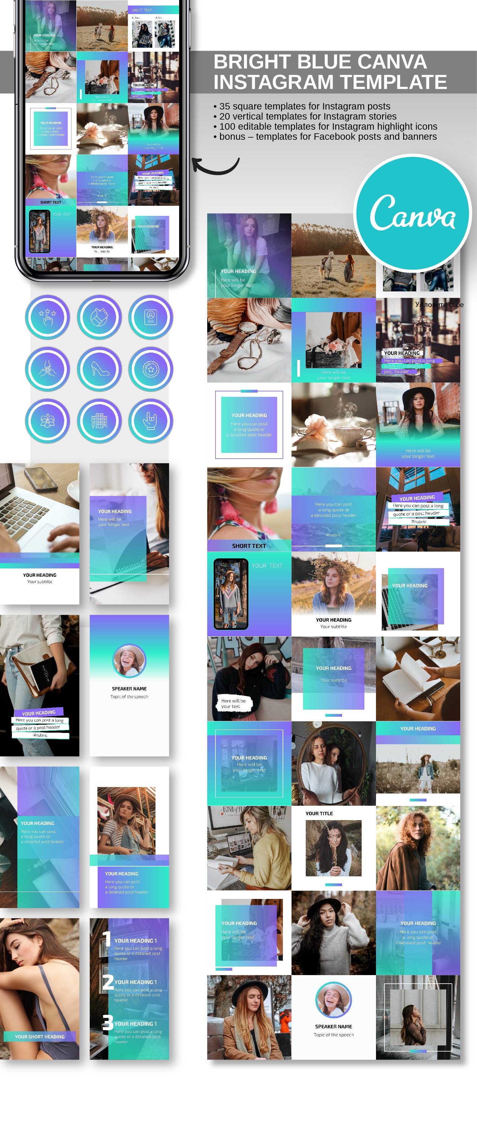 Bright Blue CANVA Template for Instagram icons stories