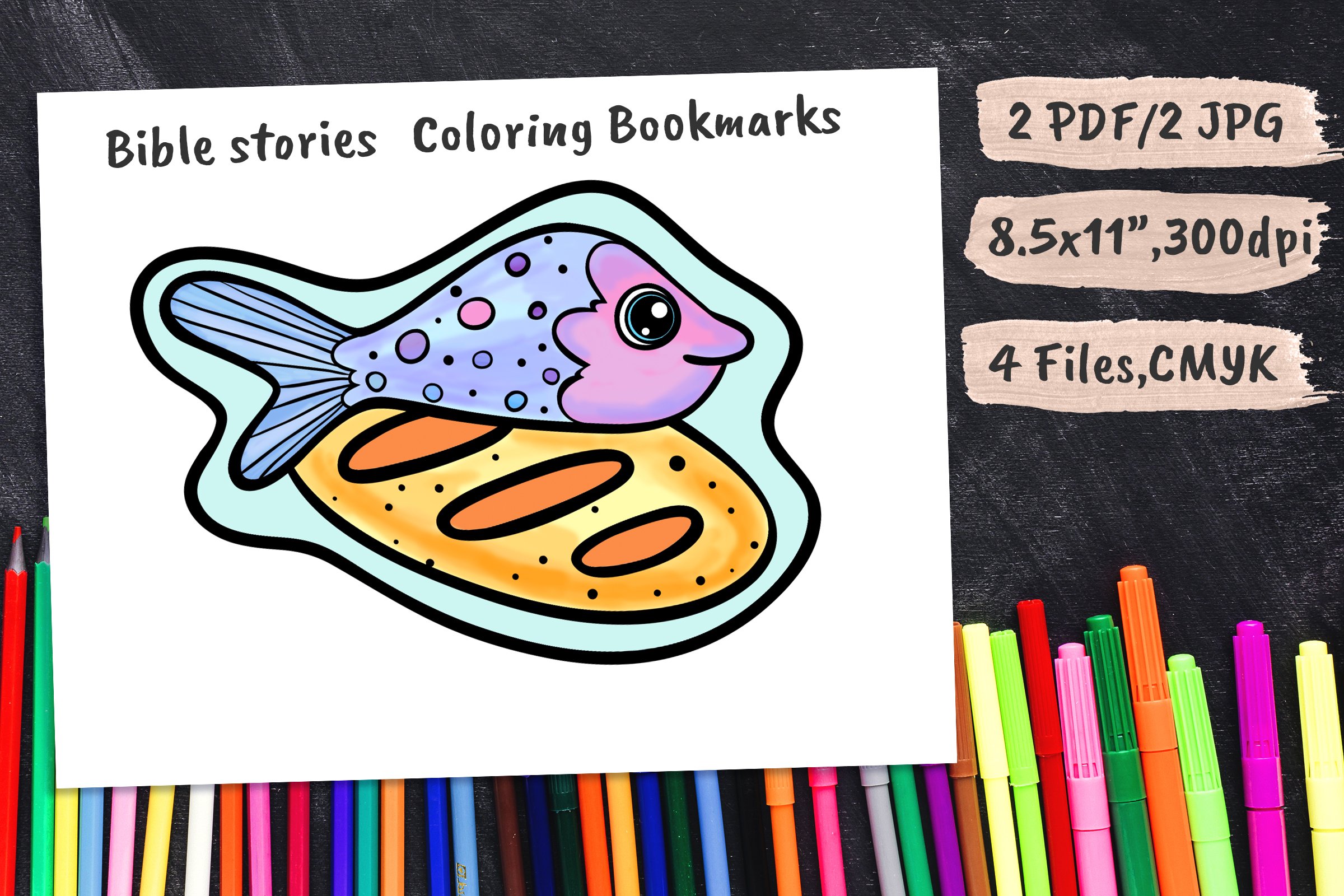 Fish & Bread Kids Coloring Page Bookmarks