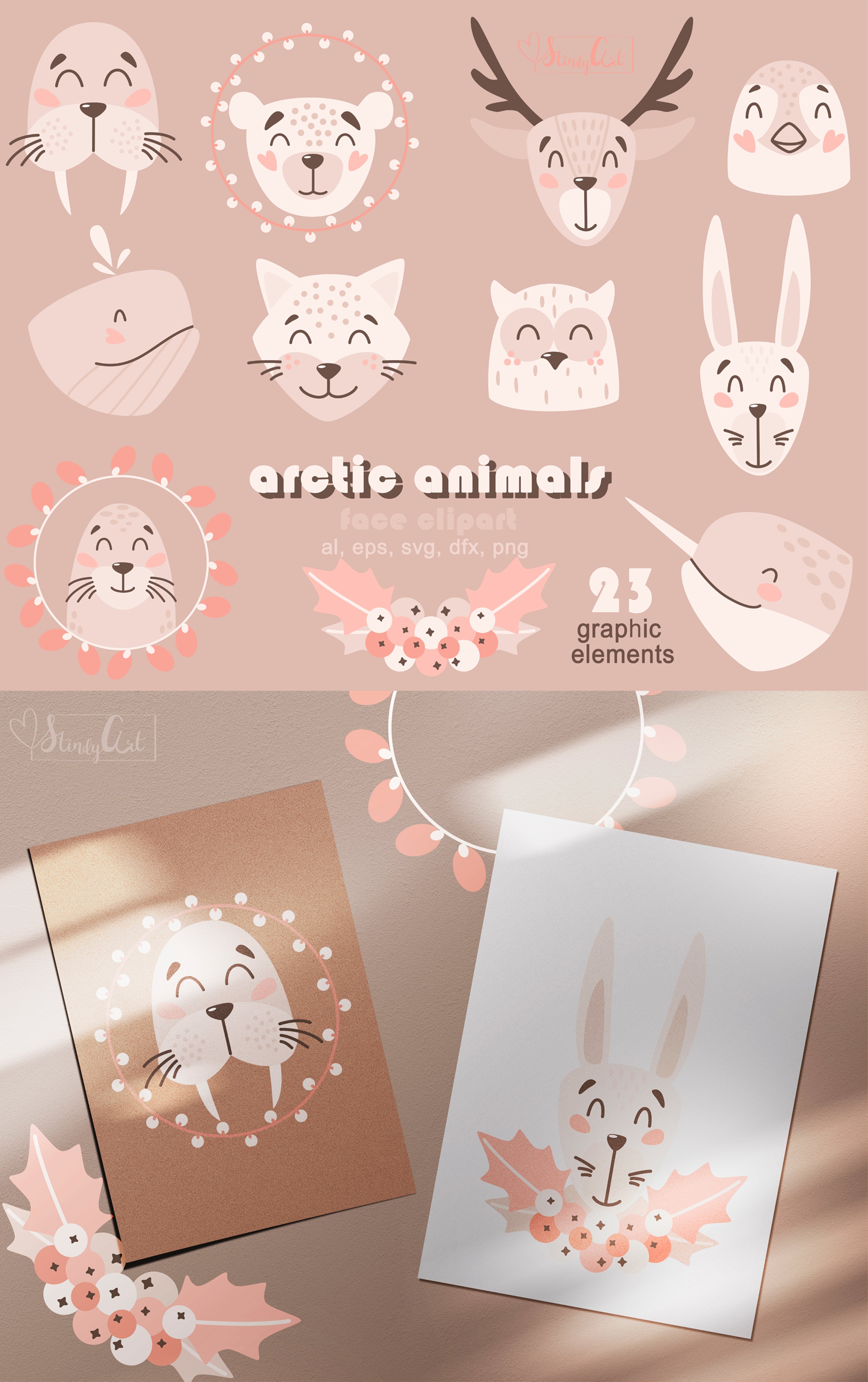 Christmas SVG- animals faces clipart, sublimation and cricut