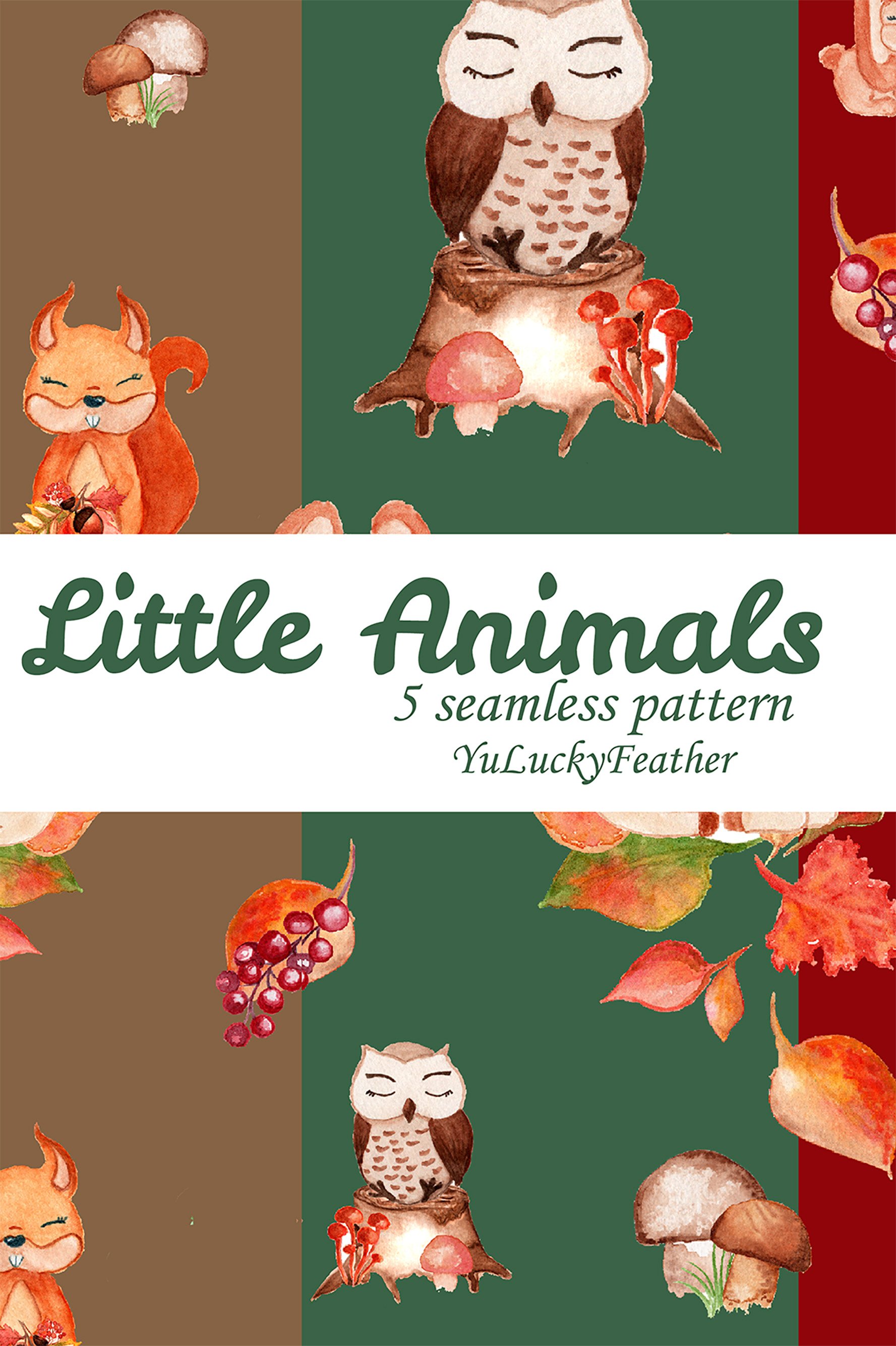 Little Animals watercolor seamless pattern