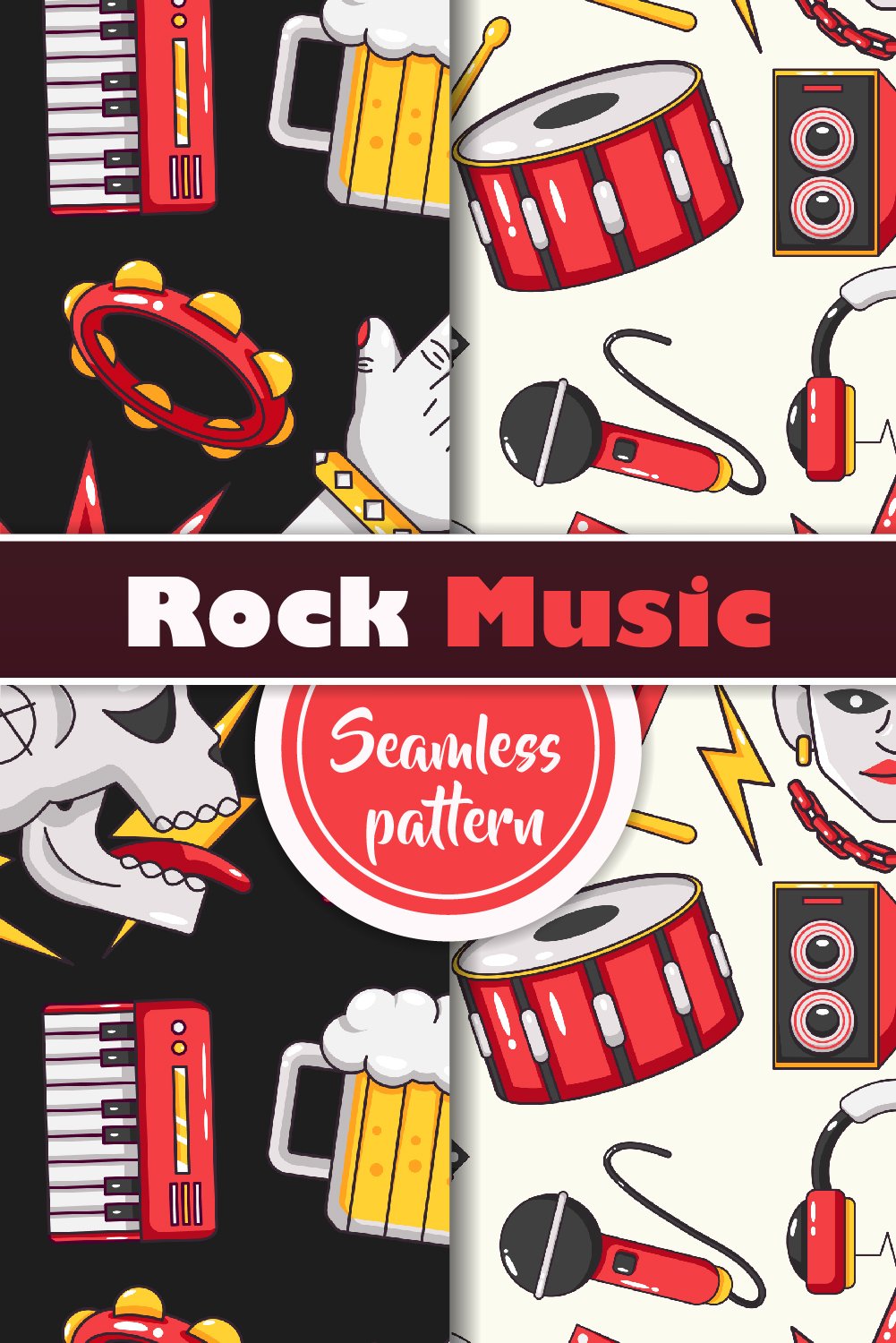 Rock Music seamless pattern (2416267)