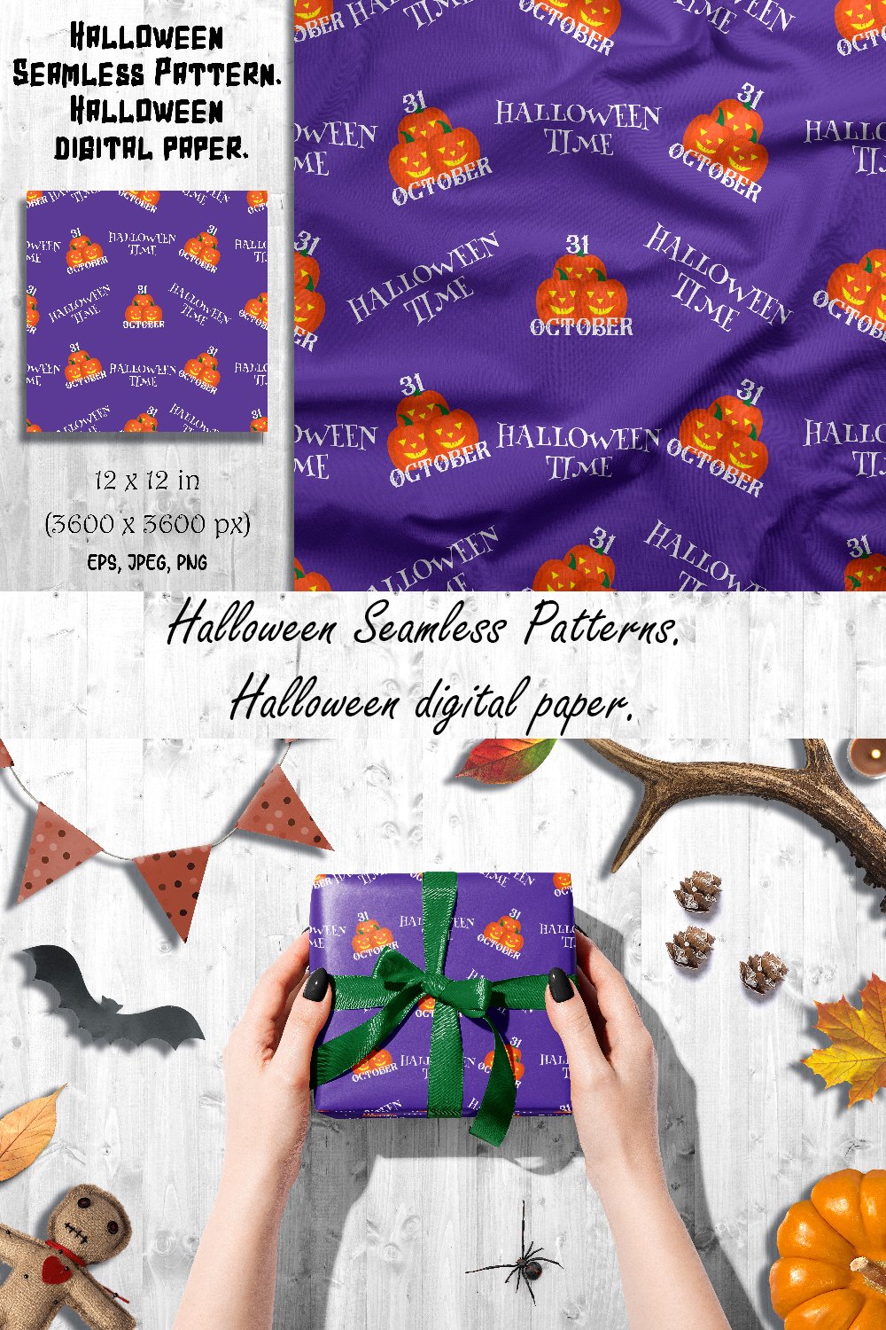 Halloween Seamless Patterns. Halloween digital paper.